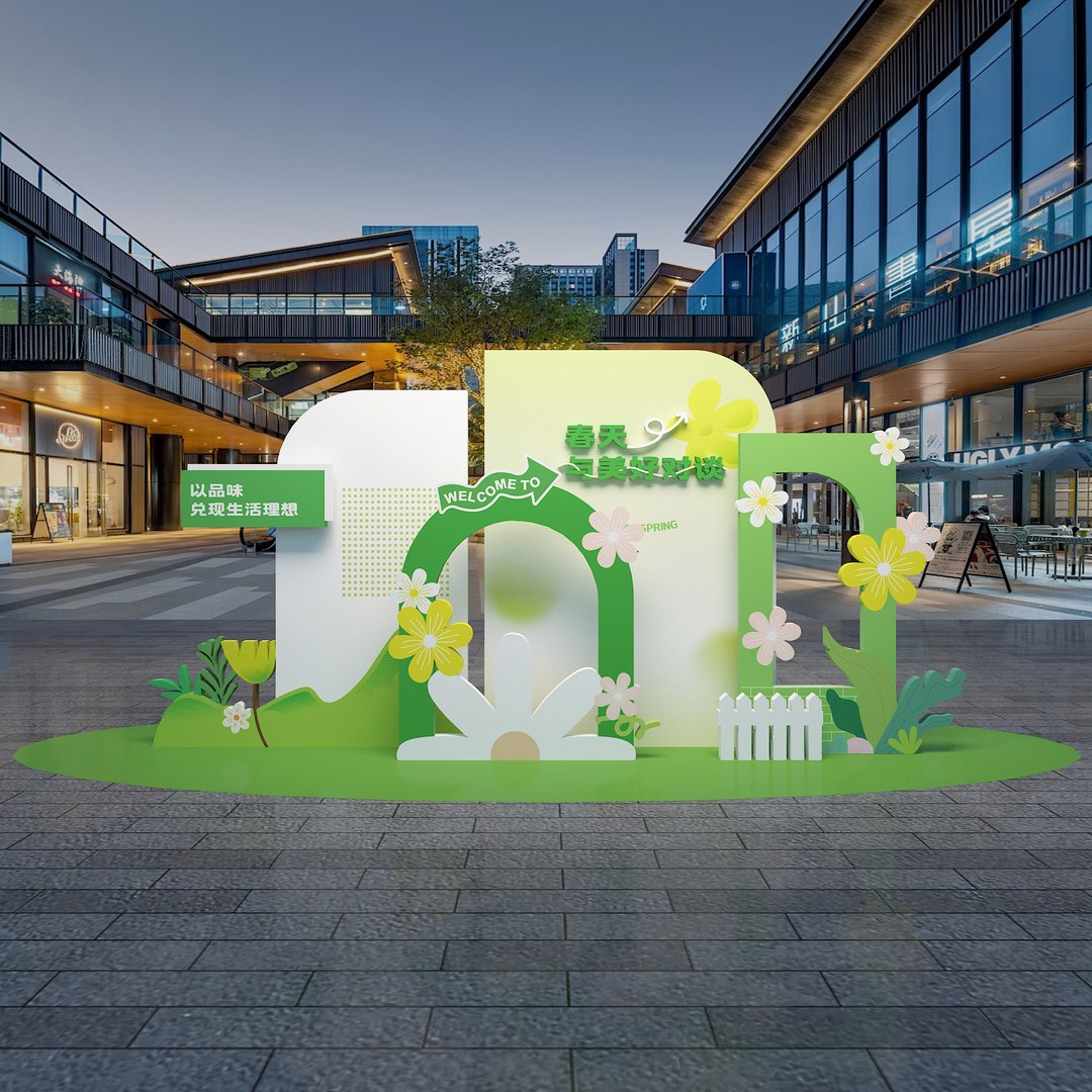 Spring Shopping Mall Display Beautiful Conversation On Spring ...