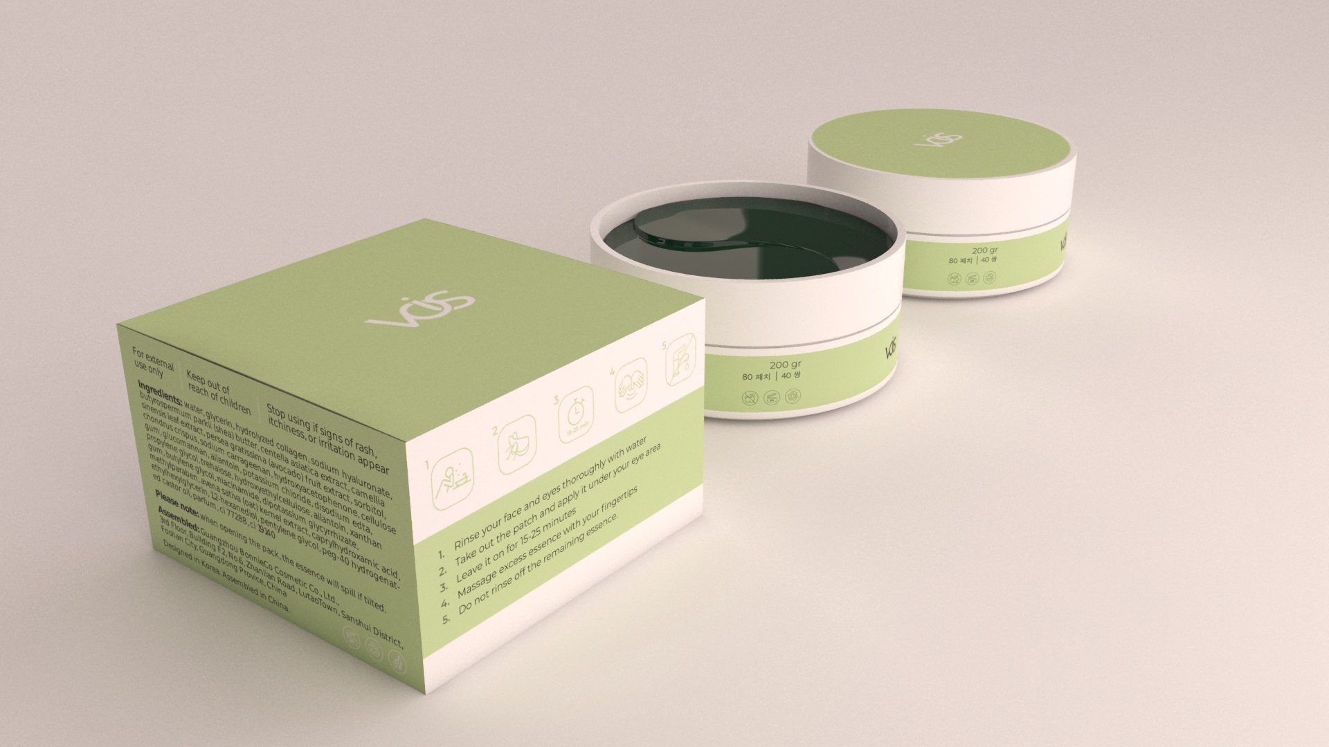 Gel 3D Model - TurboSquid 1910262