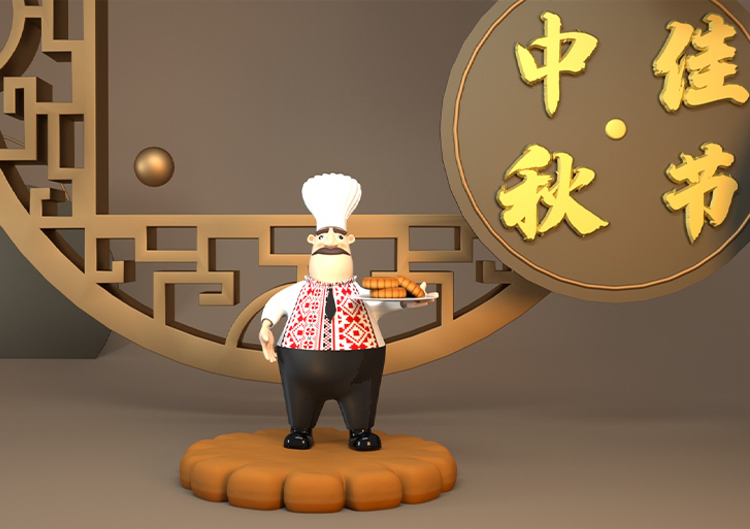 3D Chef Model - TurboSquid 1796439