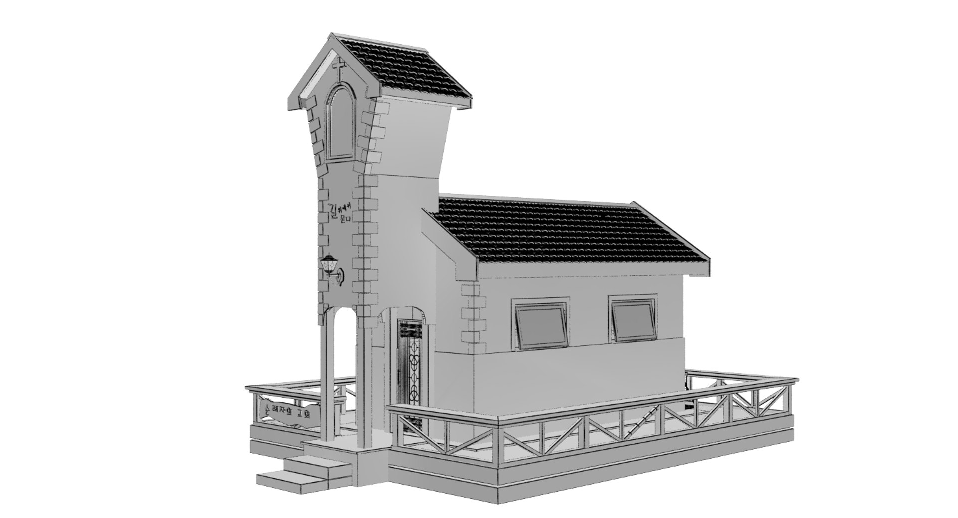 Building Church Chapel 3D Model - TurboSquid 1557371