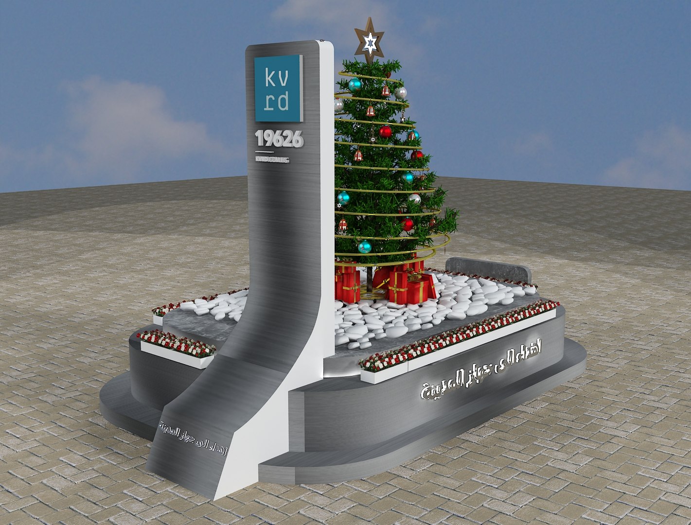 3D street square design model - TurboSquid 1653357