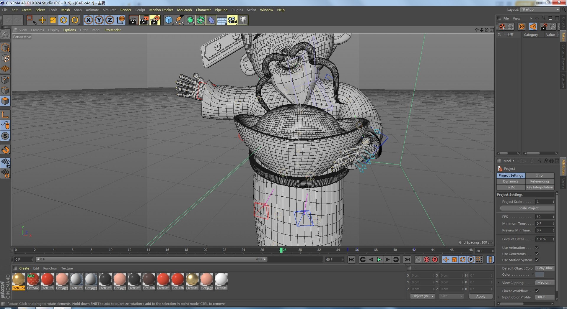 New Year 3D Three-dimensional Red Model - TurboSquid 2045162