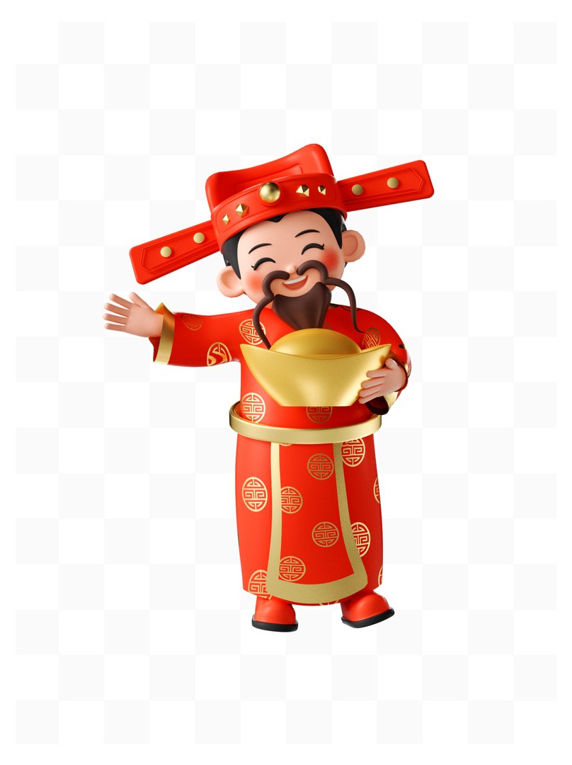 New Year 3D Three-dimensional Red Model - TurboSquid 2045162