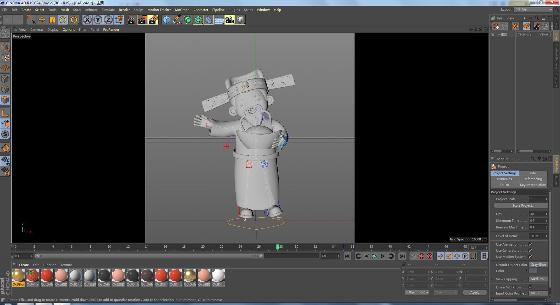 New Year 3D Three-dimensional Red Model - TurboSquid 2045162