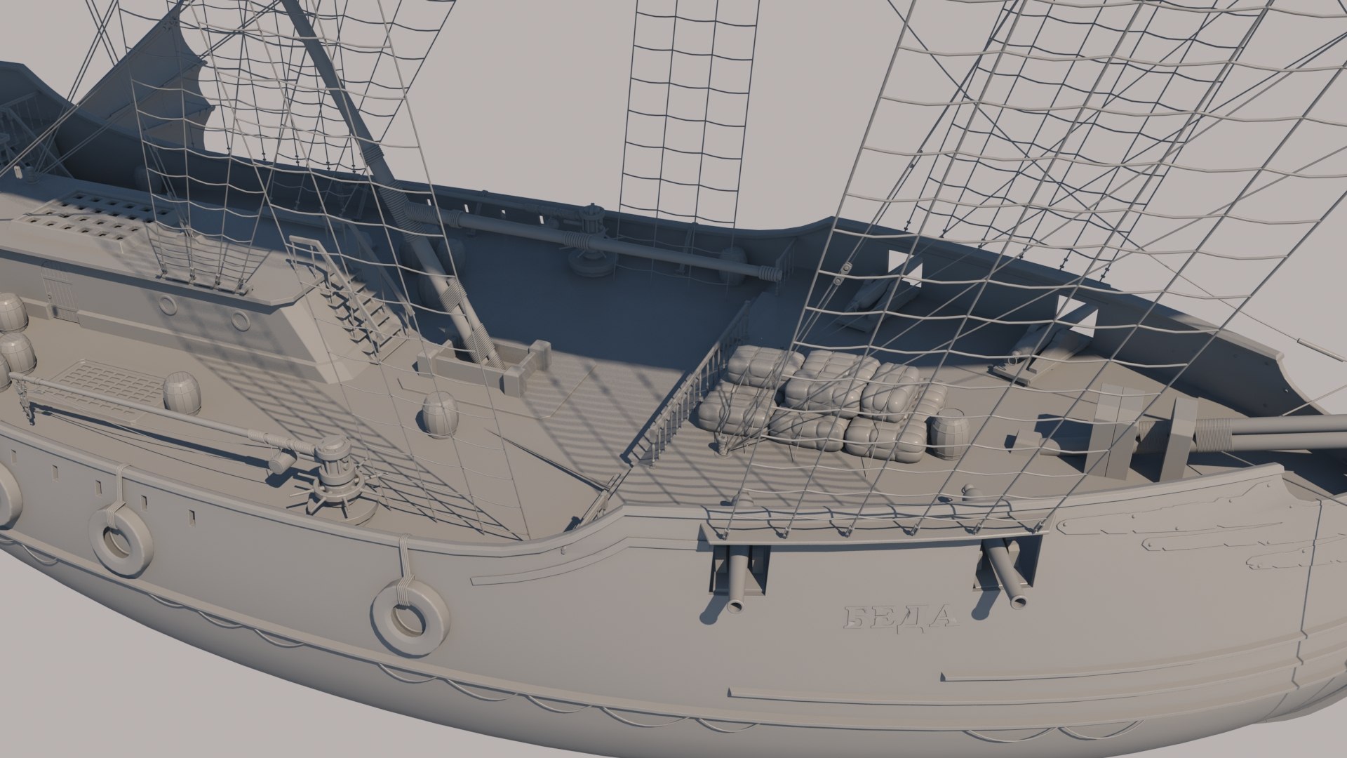 Ship Sky 3D Model - TurboSquid 1590704