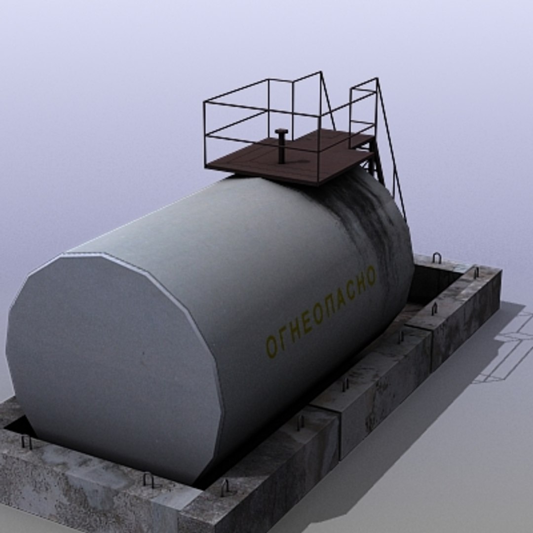 3dsmax Fuel Tank