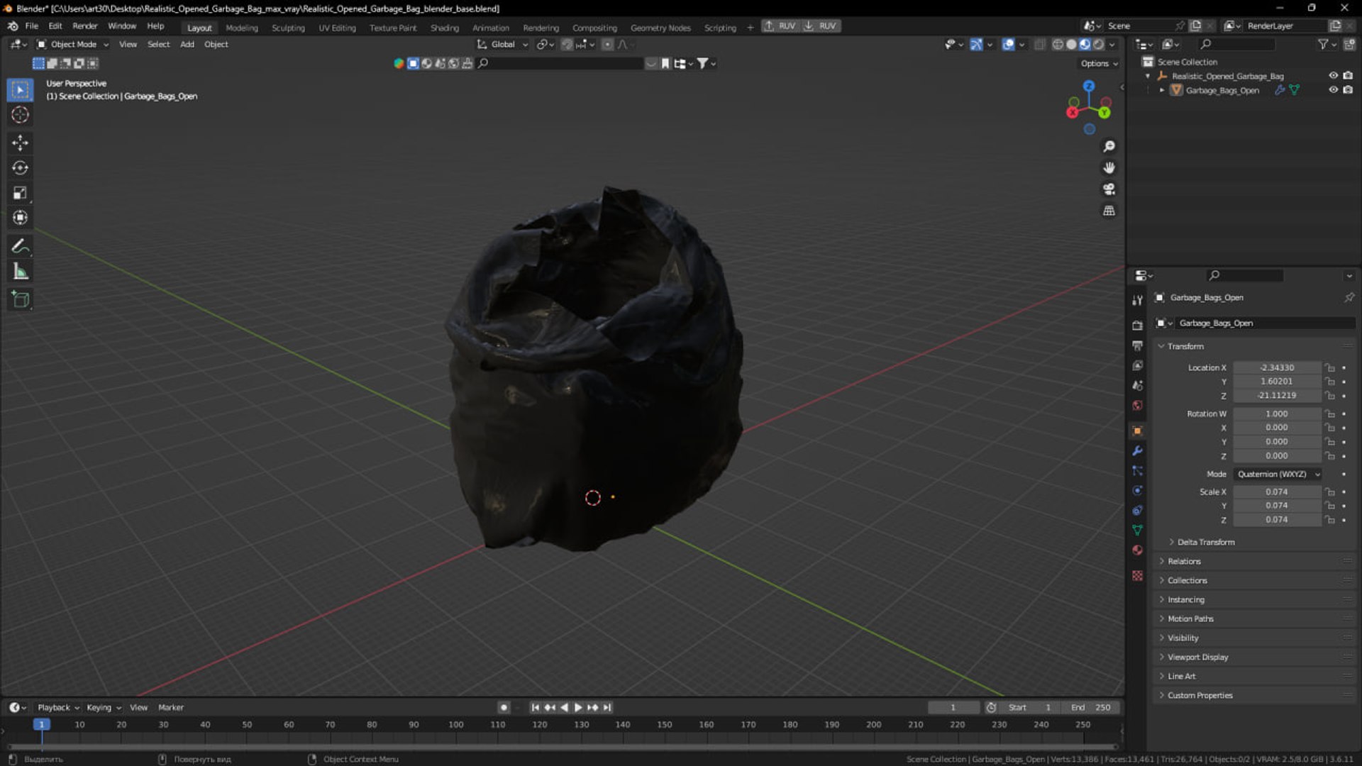 Realistic Opened Garbage Bag 3D Model - TurboSquid 2329775