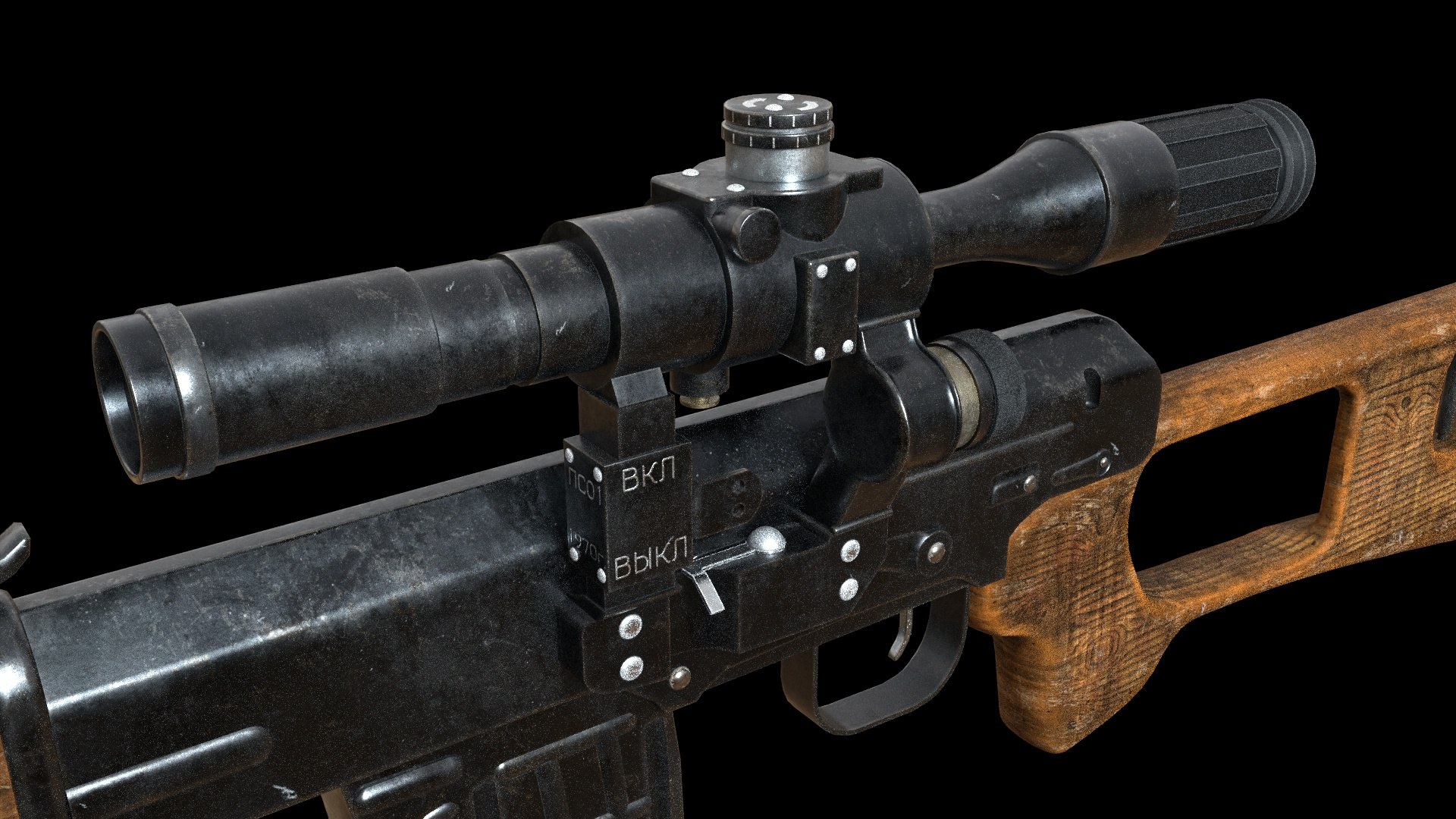 3D Model Sniper Rifle Dragunov Svd - TurboSquid 2004964