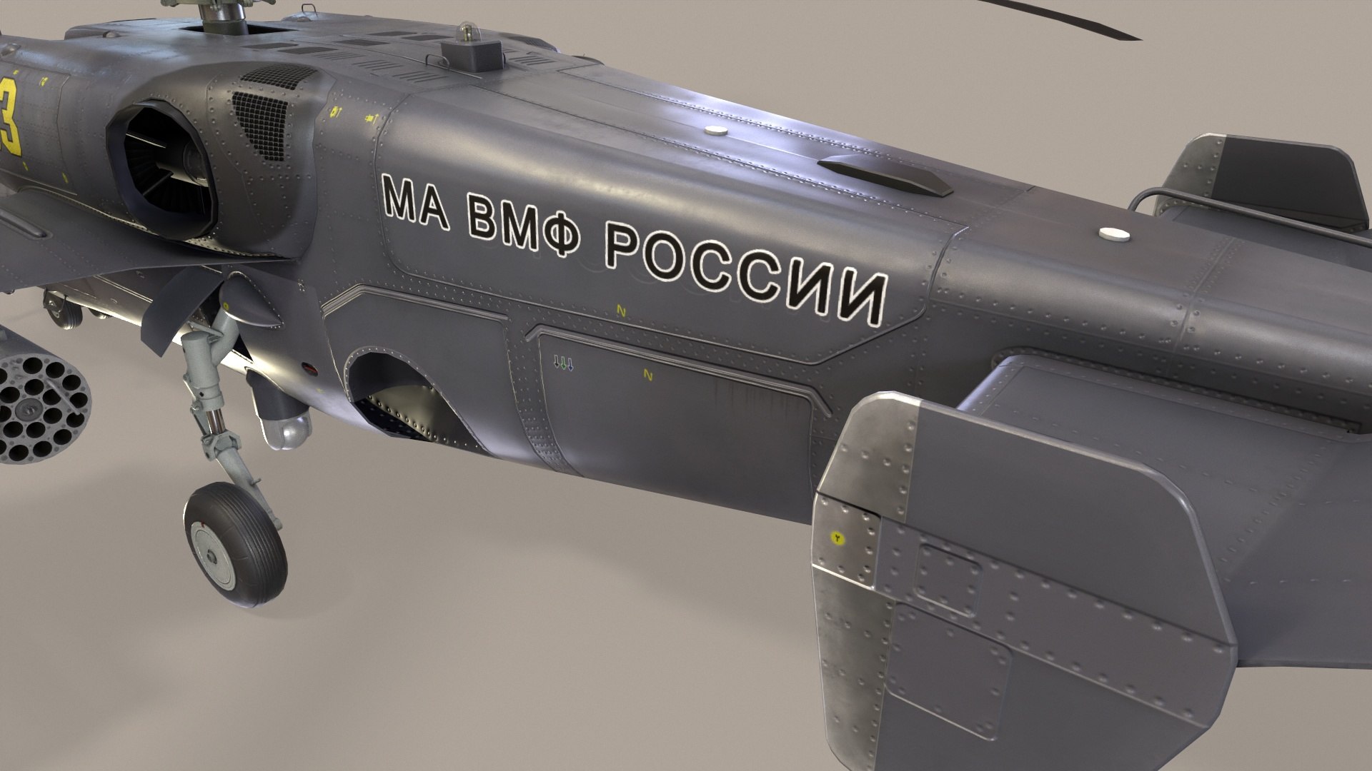 Kamov Ka-52K Katran Basic Animation Model - TurboSquid 1985168