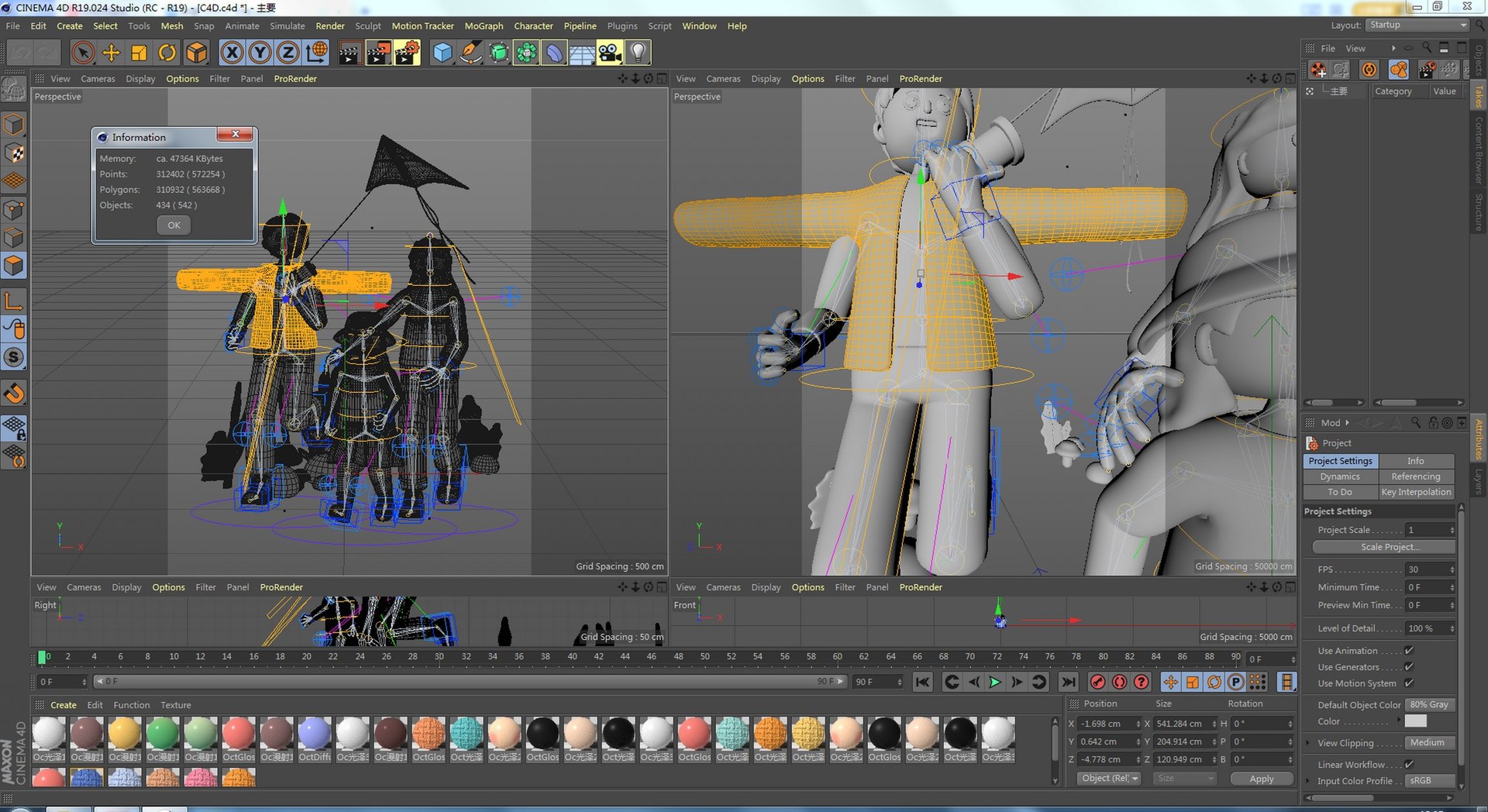 3D C4d Spring Tourism Characters Model - TurboSquid 2101785