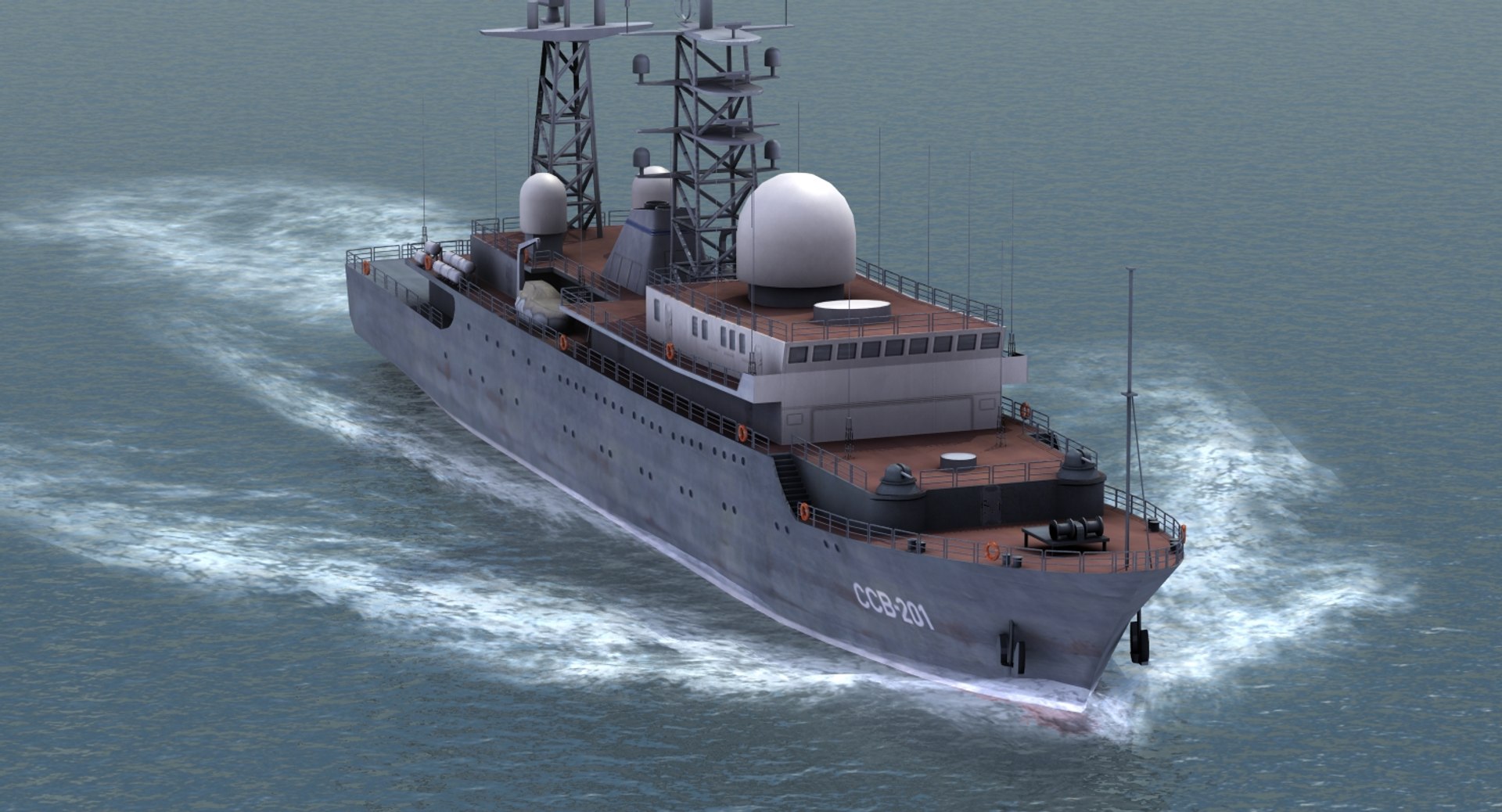 vishnya class ship max