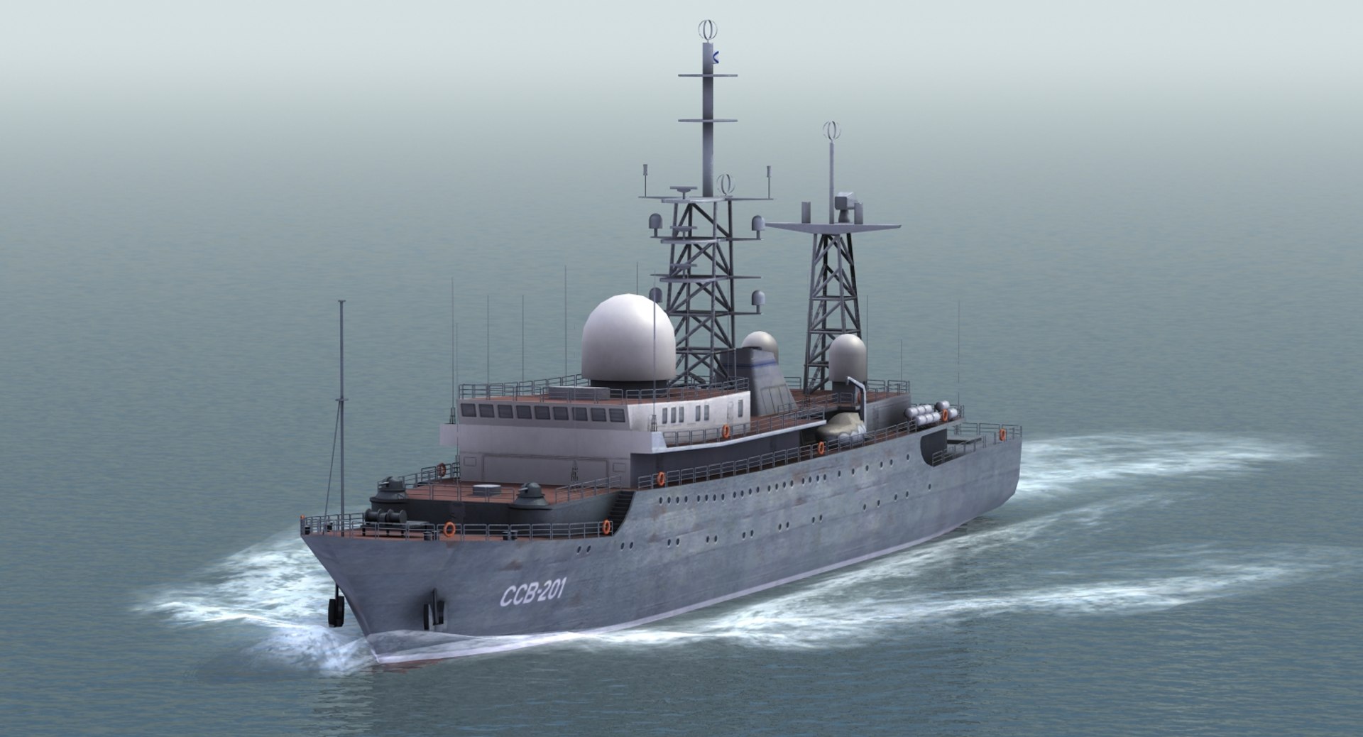 vishnya class ship max