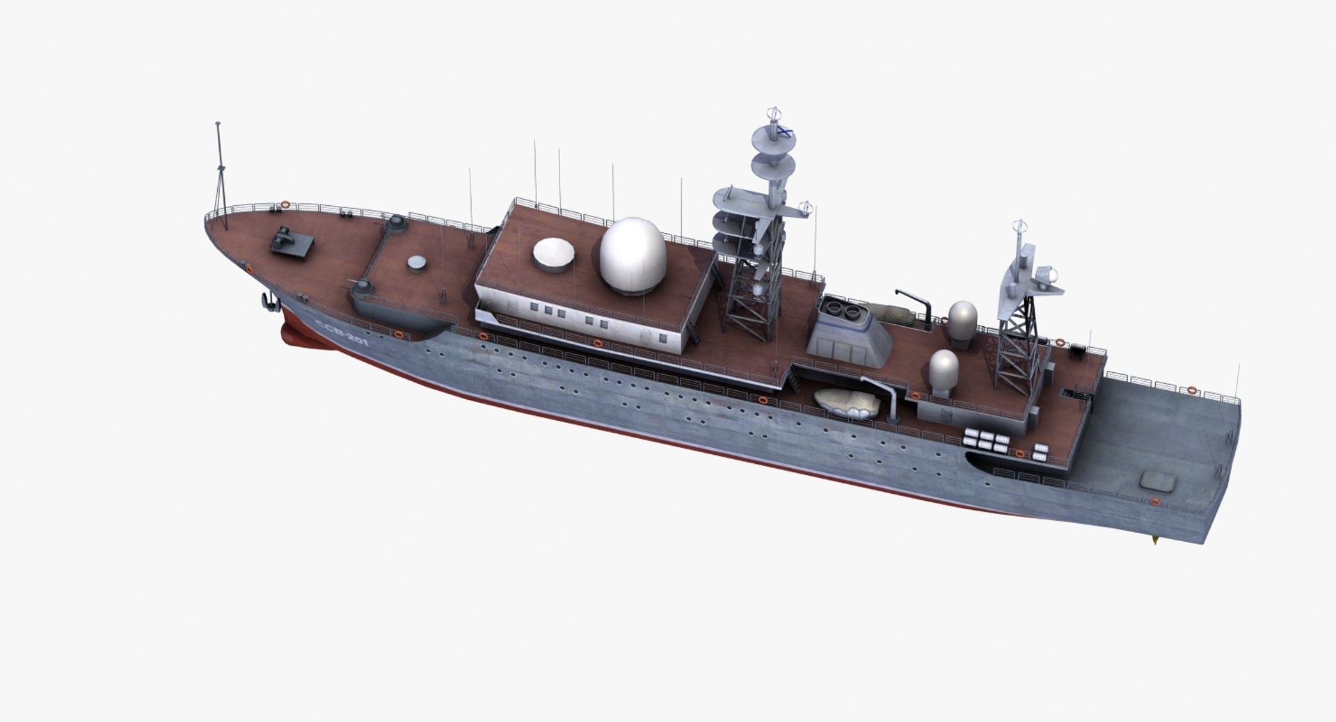 vishnya class ship max