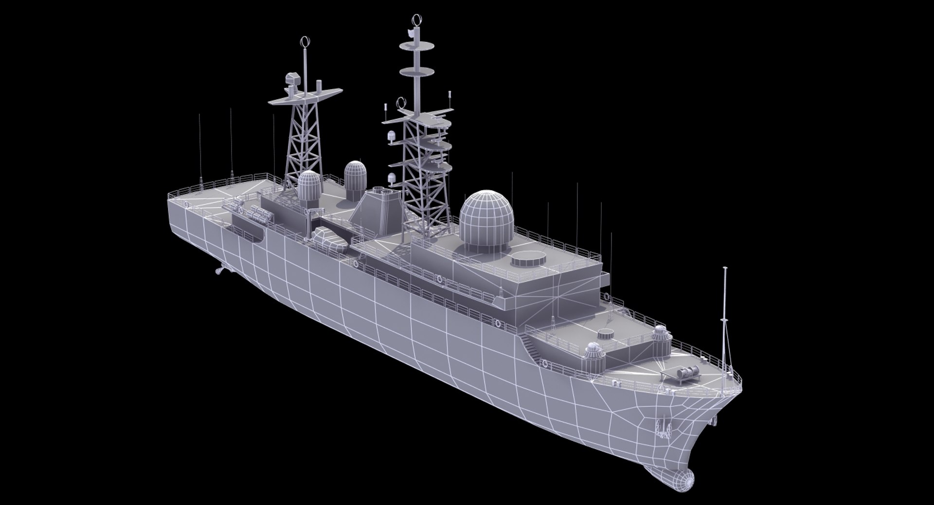 vishnya class ship max