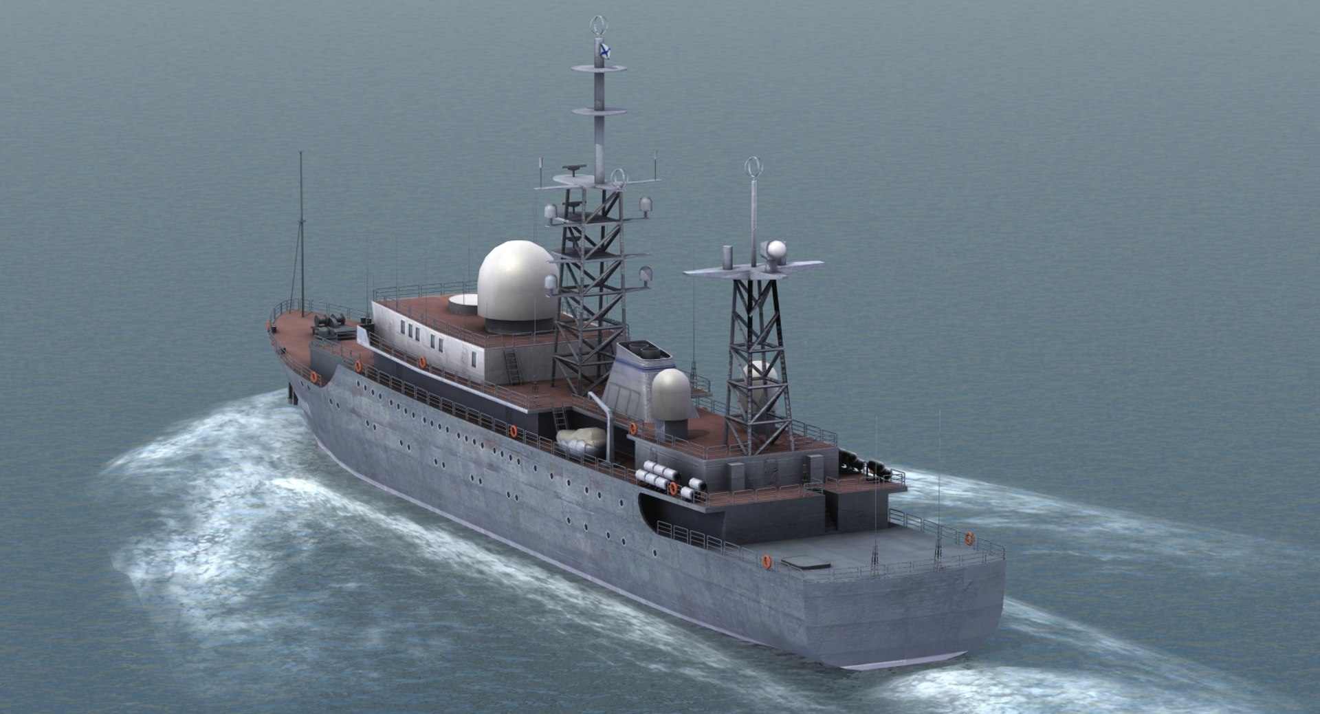 vishnya class ship max