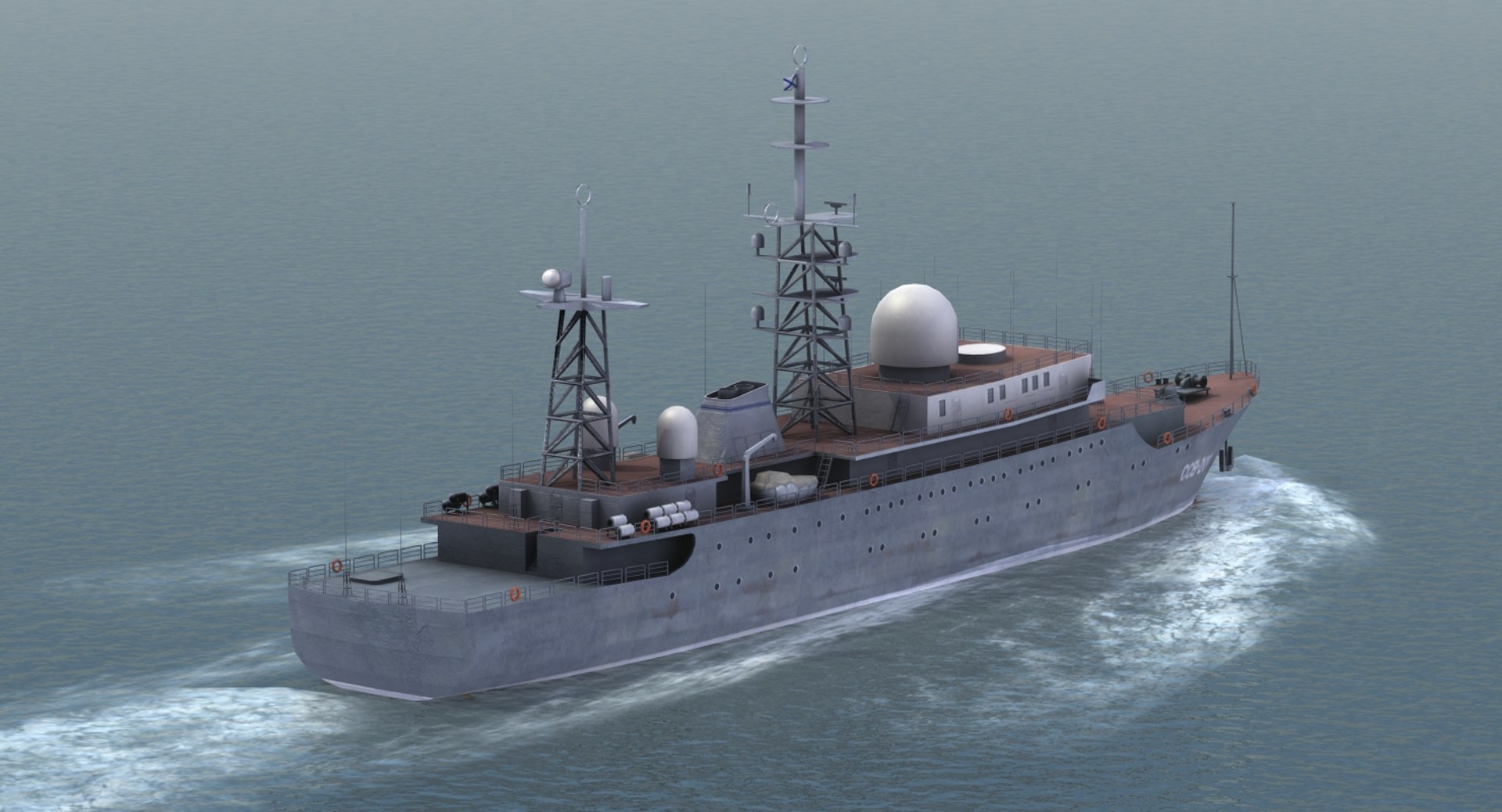 vishnya class ship max