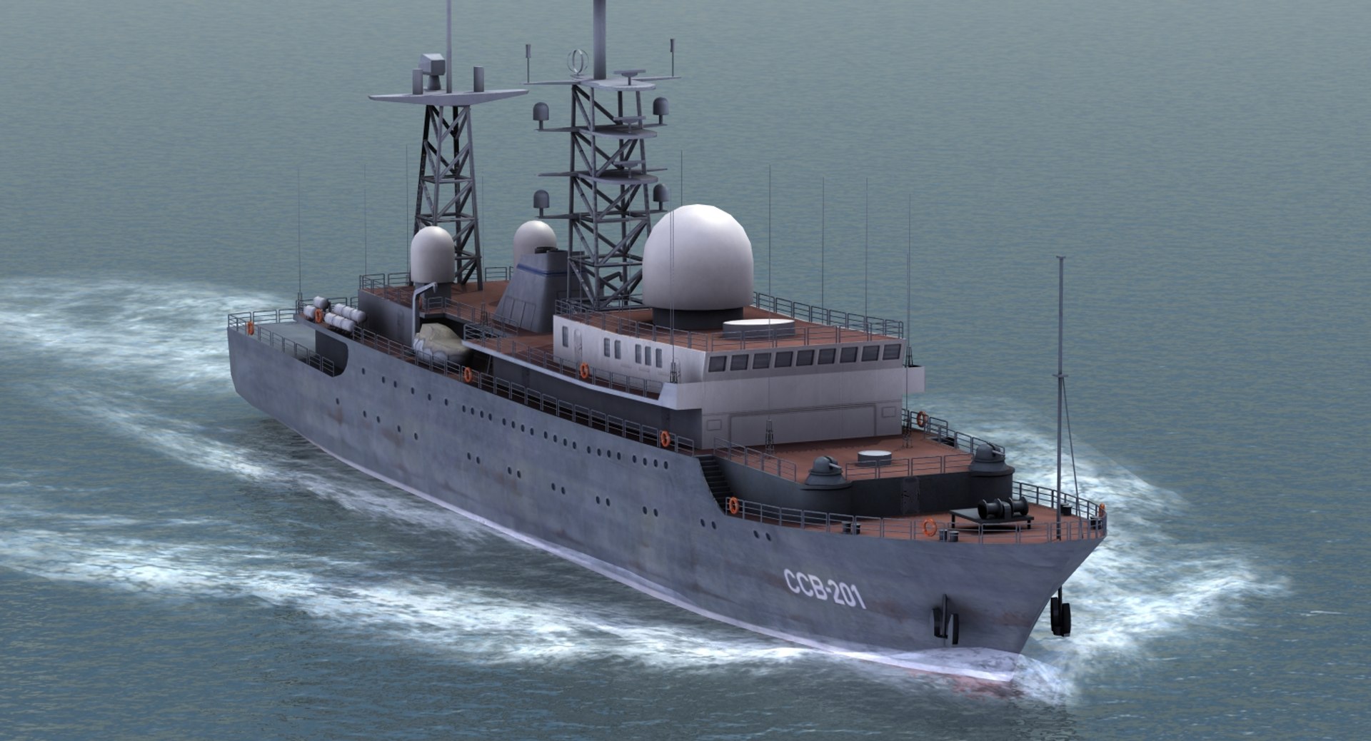 vishnya class ship max