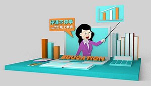 3D Education Models | TurboSquid