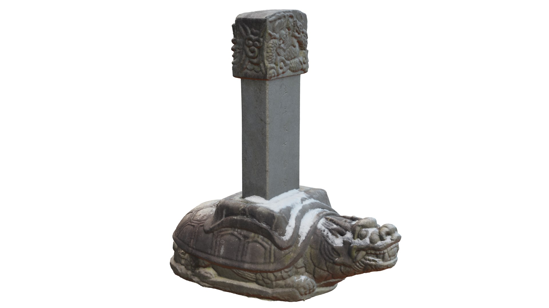 King Yeongjo Placenta Chamber Monument 1 3D - TurboSquid 1954145