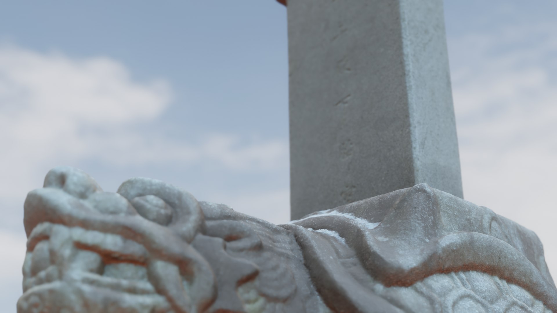 King Yeongjo Placenta Chamber Monument 1 3D - TurboSquid 1954145