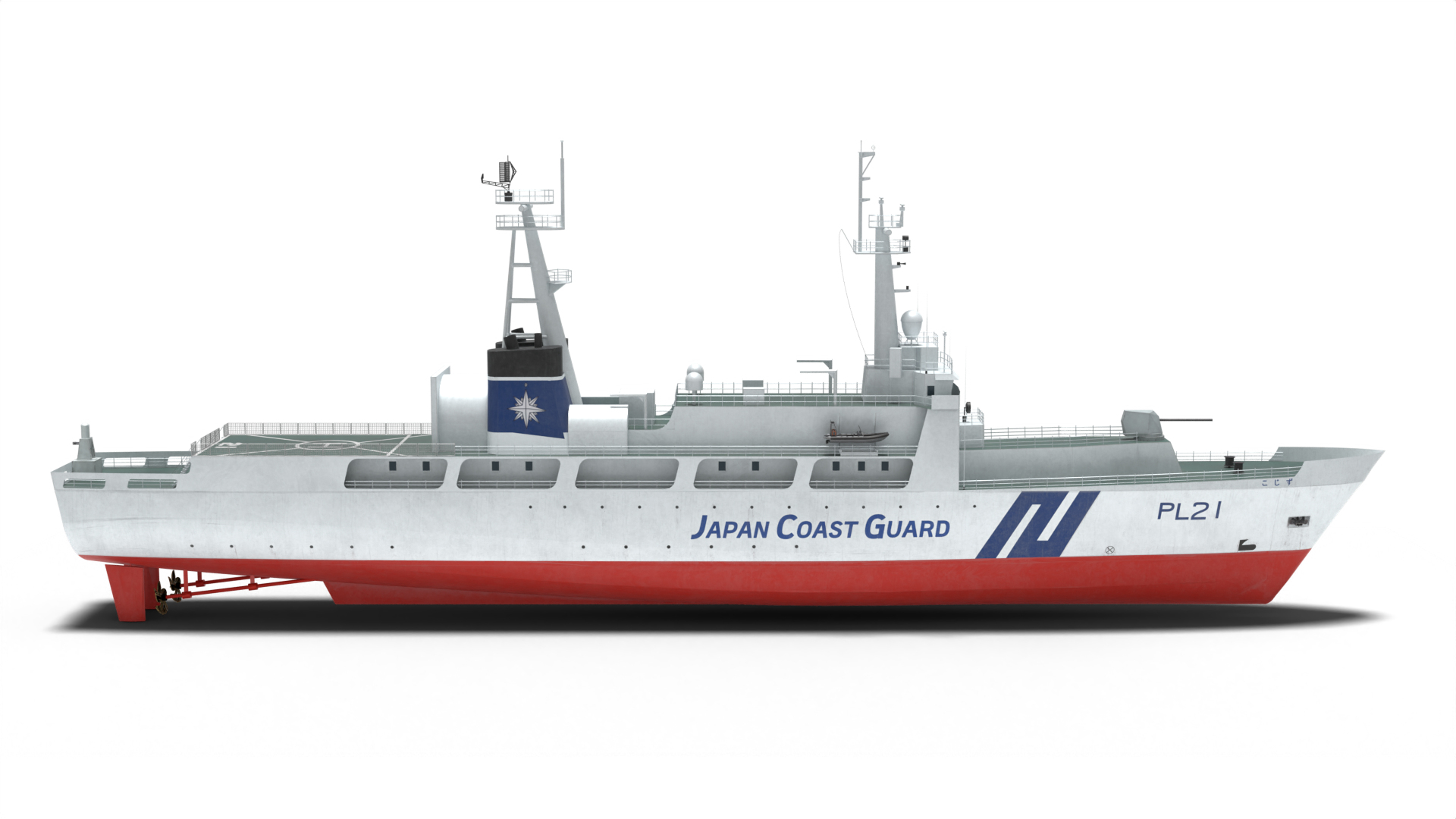 3D Model Japanese Coast Guard Ship - TurboSquid 2227895