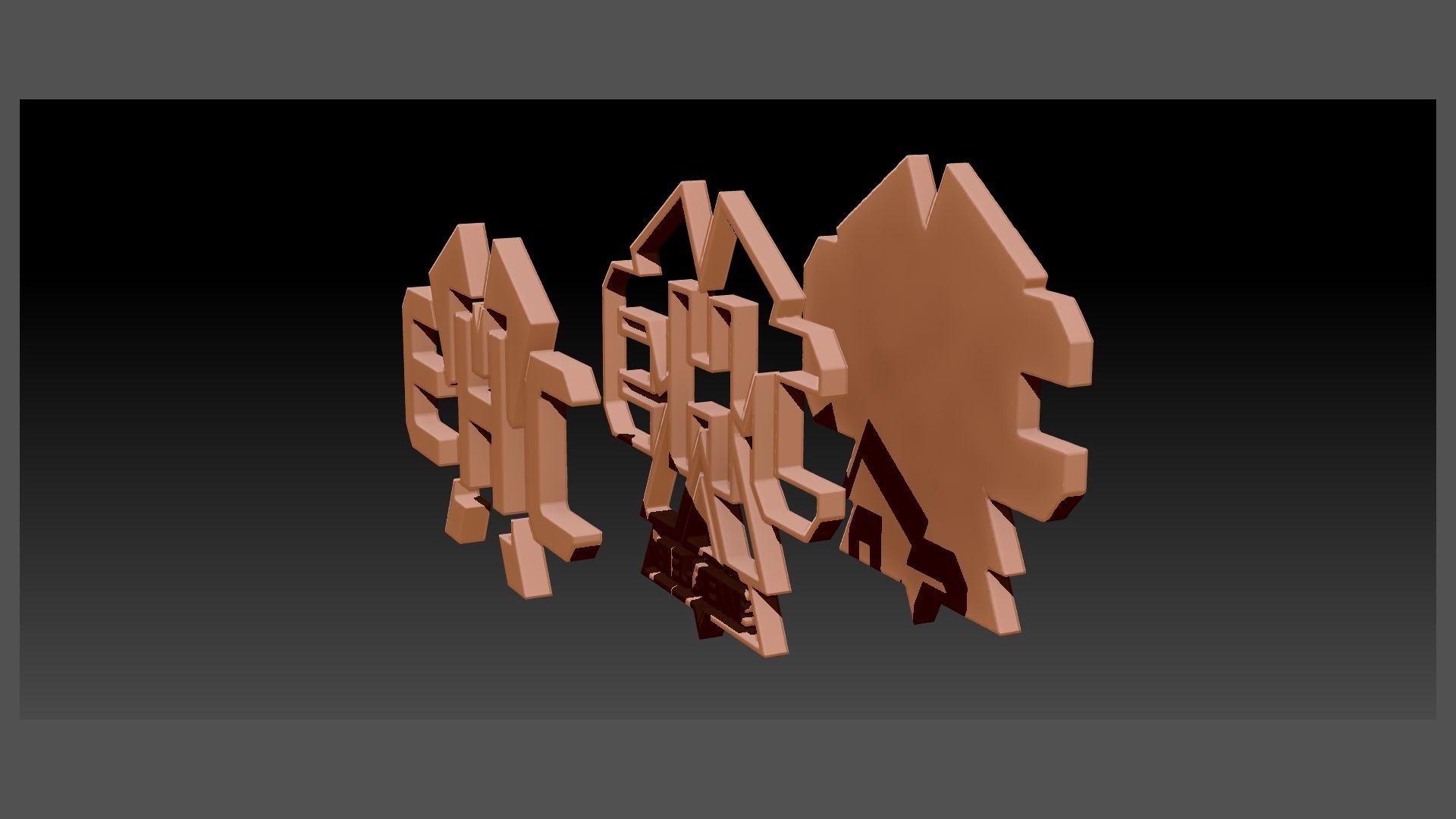 Ehc Biel Printable Logo Keychan 3D Model - TurboSquid 2222848