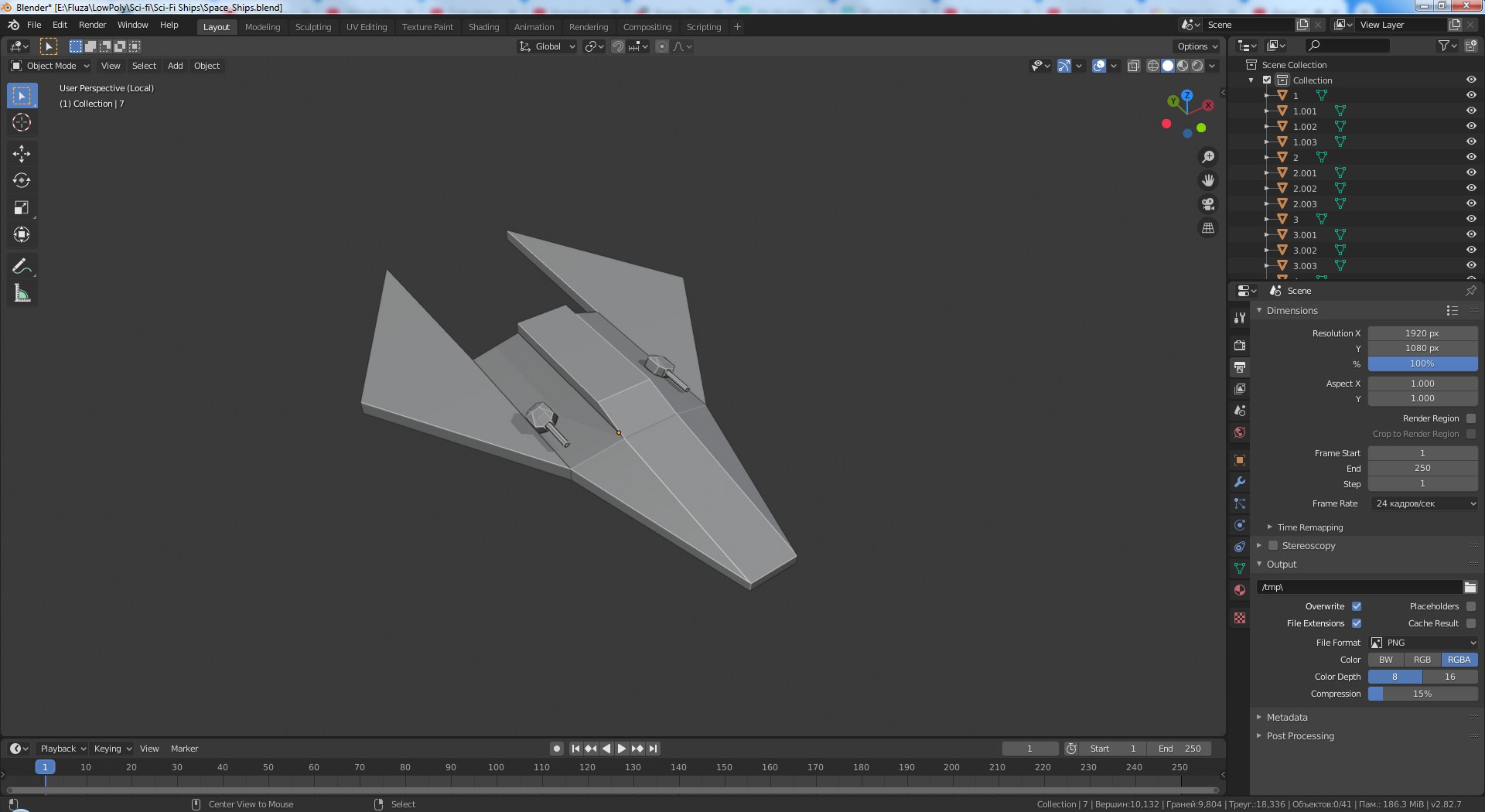 3D Model Cartoon Sci-fi Ships - TurboSquid 1551629