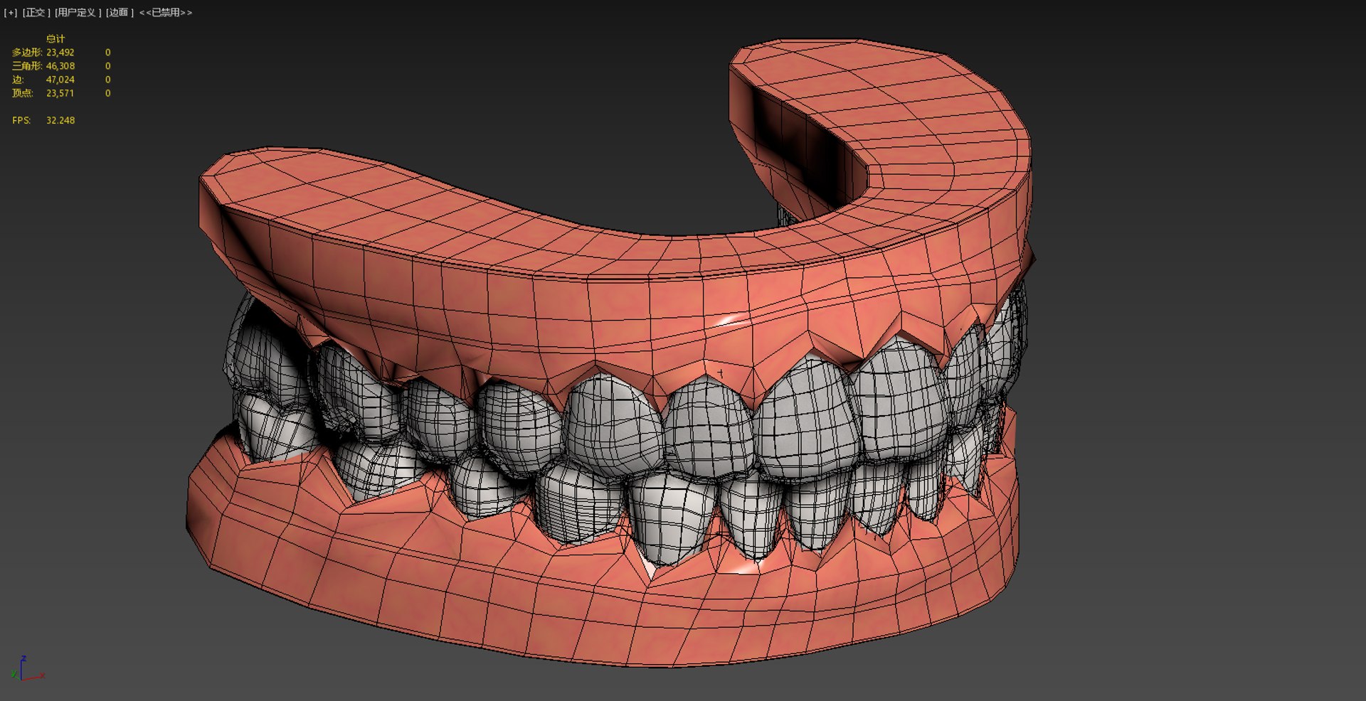 Tooth 3D Model - TurboSquid 2093326
