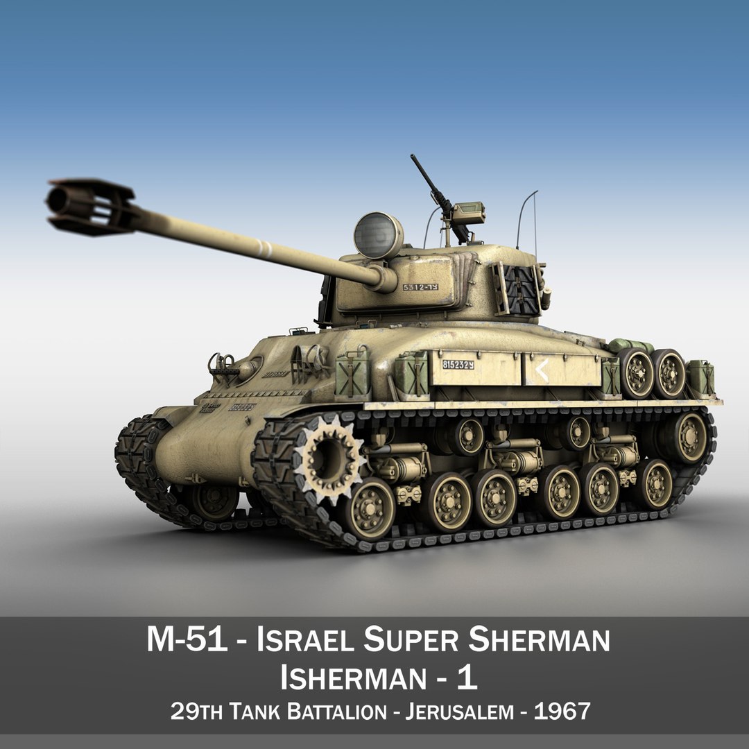 3d Israel Super Sherman