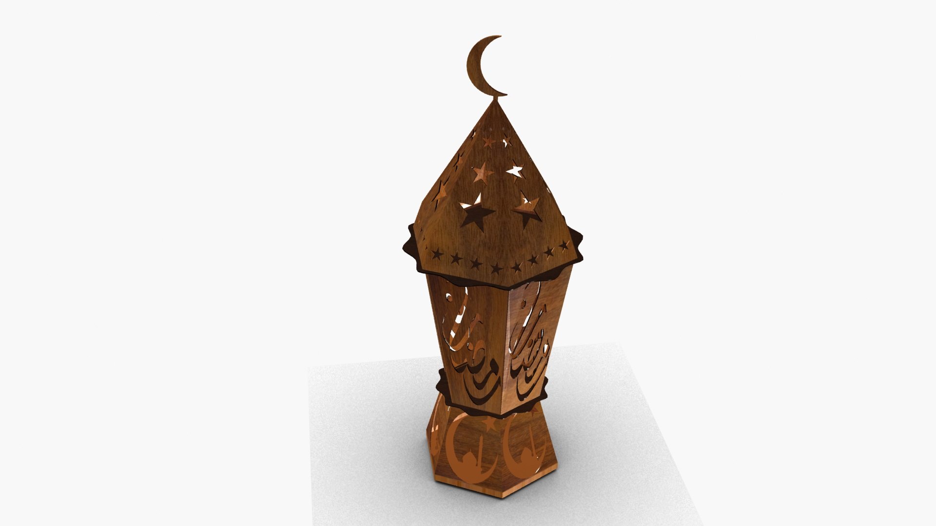 3D Ramadan Lantern - TurboSquid 2047267