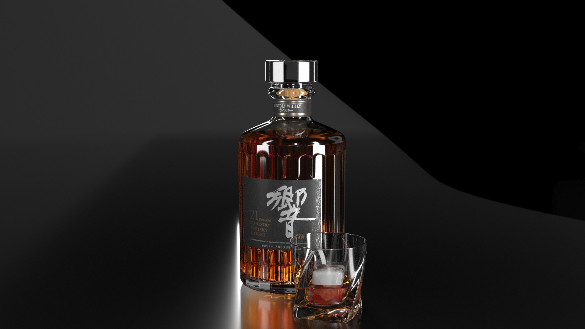 The Hibiky Whisky 3D - TurboSquid 2161668