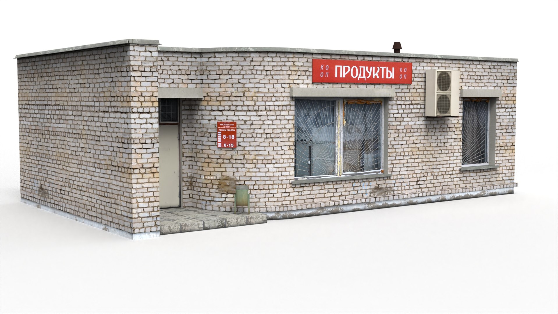 Village Shop 3D Model - TurboSquid 1824455