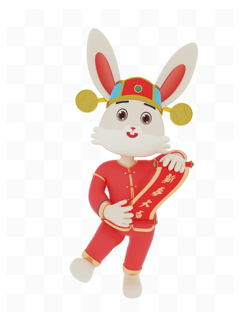 3D c4d Spring Festival Rabbit Element model - TurboSquid 2038945