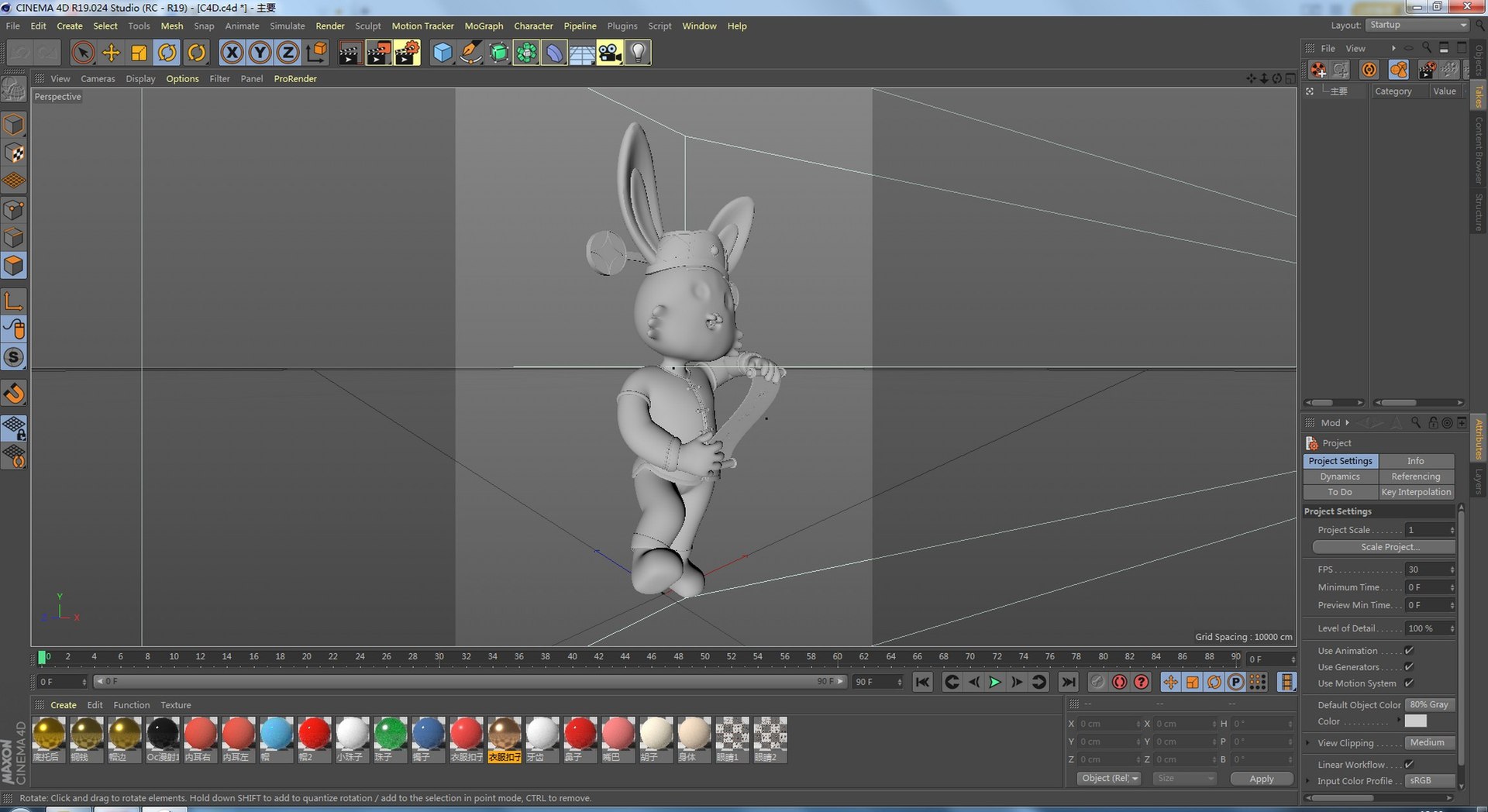 3D c4d Spring Festival Rabbit Element model - TurboSquid 2038945