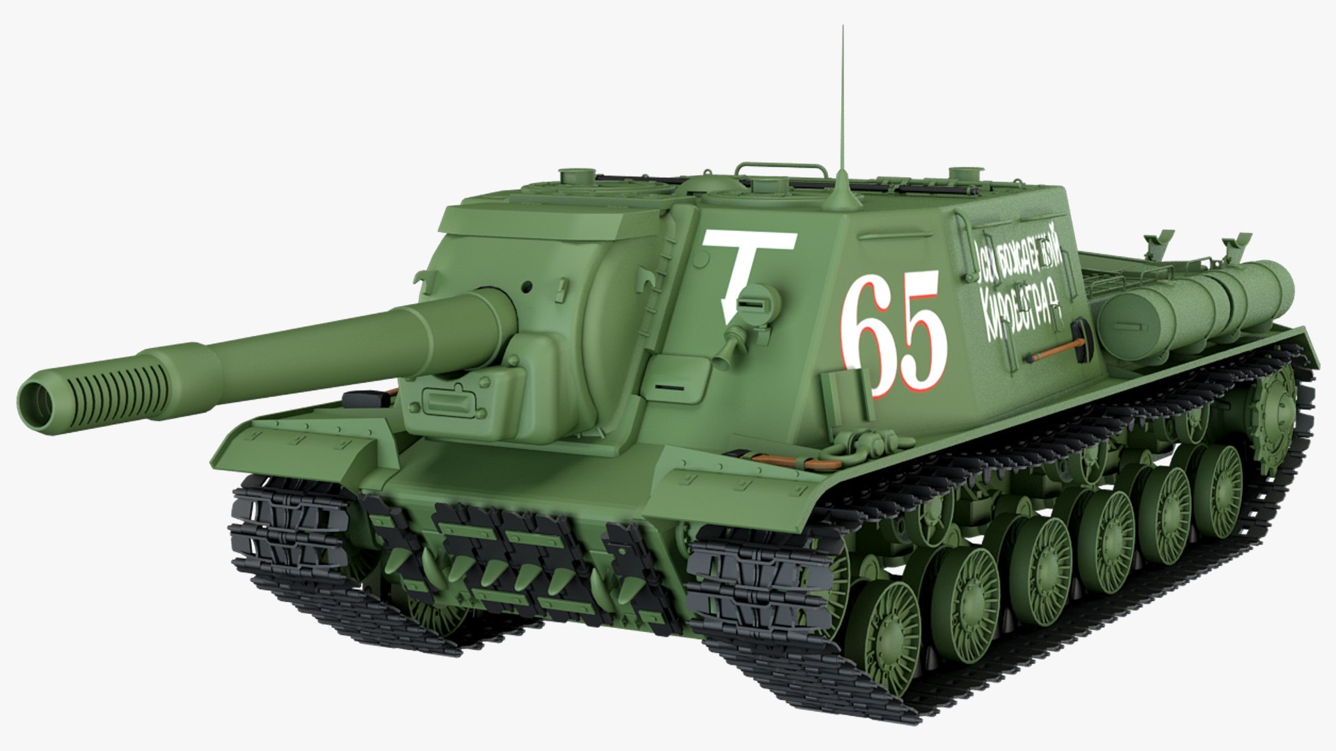 3D ISU-152 TankGreen Model - TurboSquid 1980569