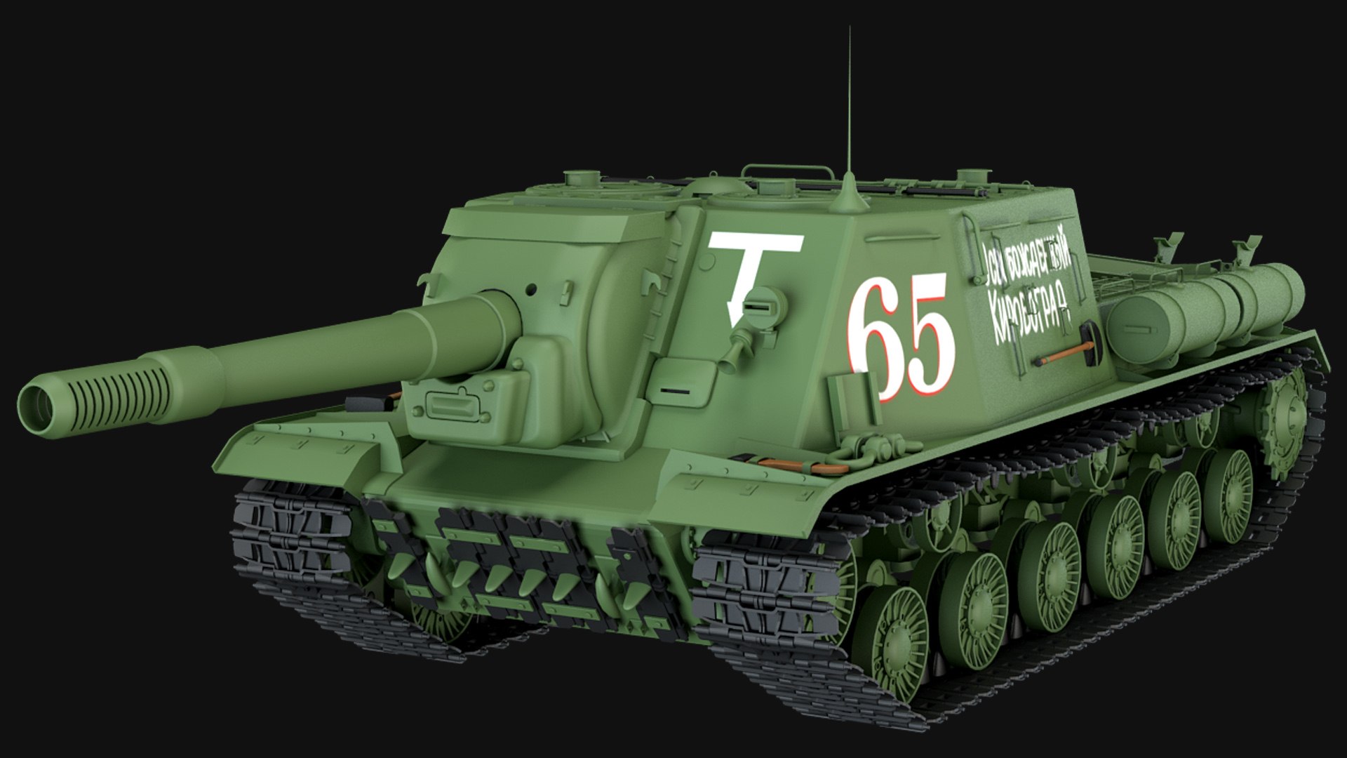 3D ISU-152 TankGreen Model - TurboSquid 1980569