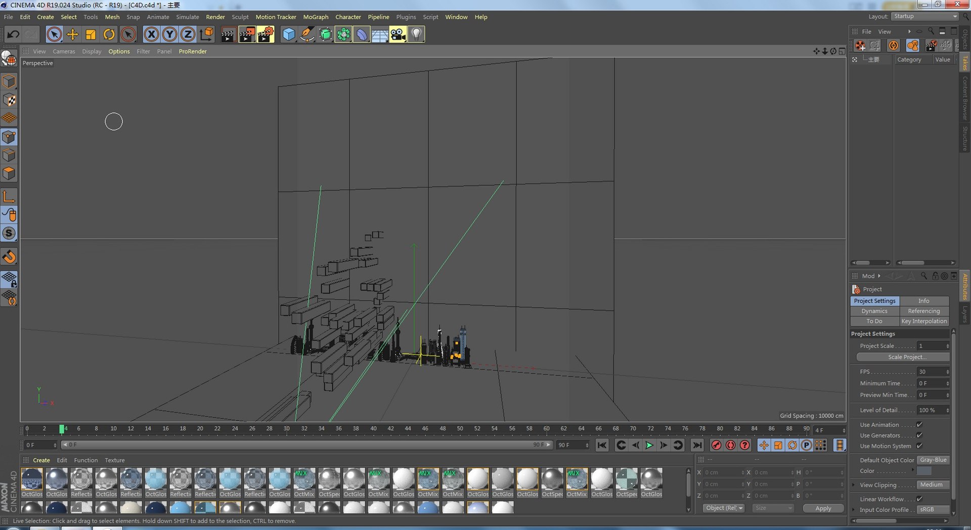 3D Business Office Texture 3D - TurboSquid 2030212