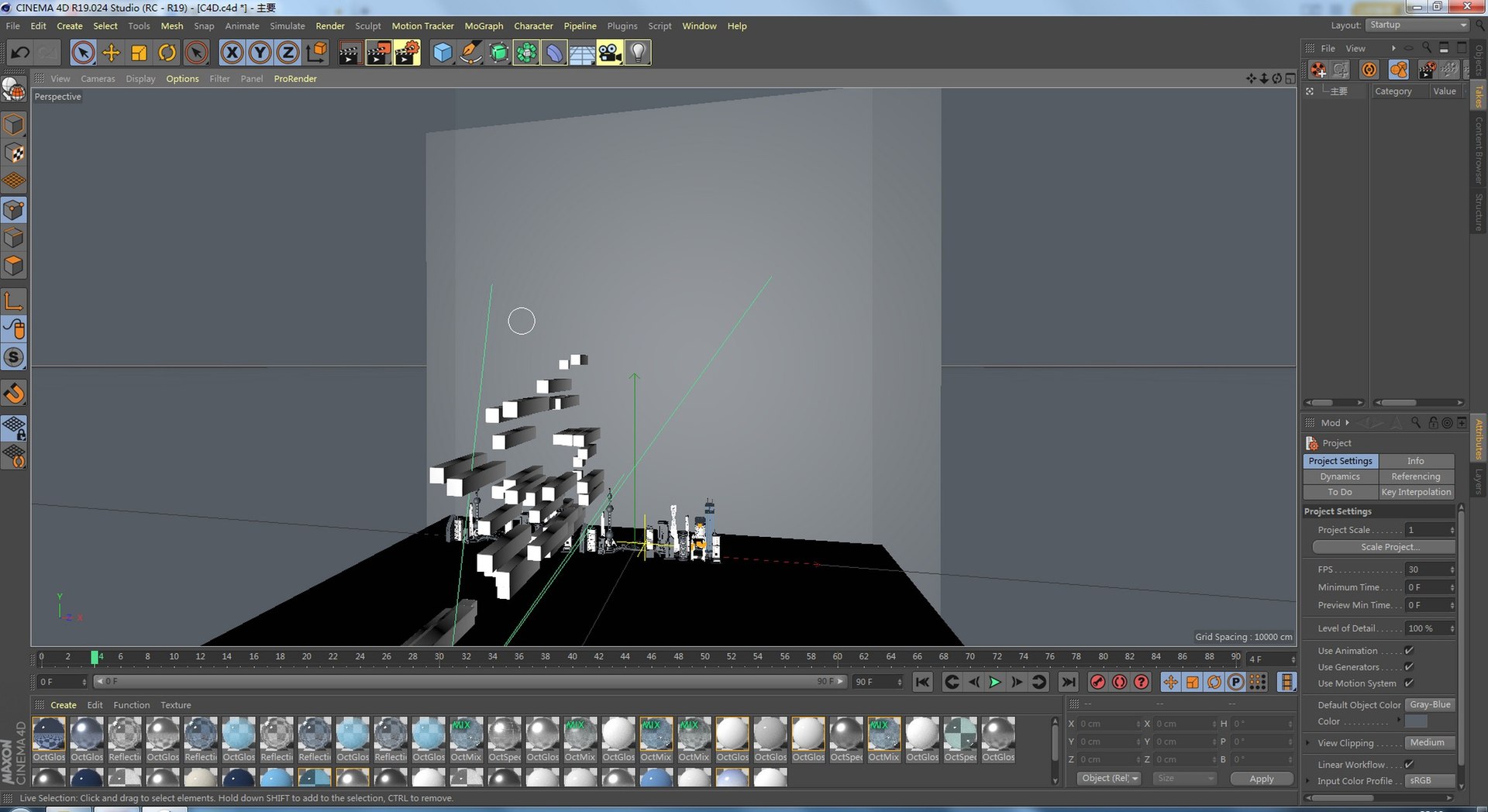 3D Business Office Texture 3D - TurboSquid 2030212