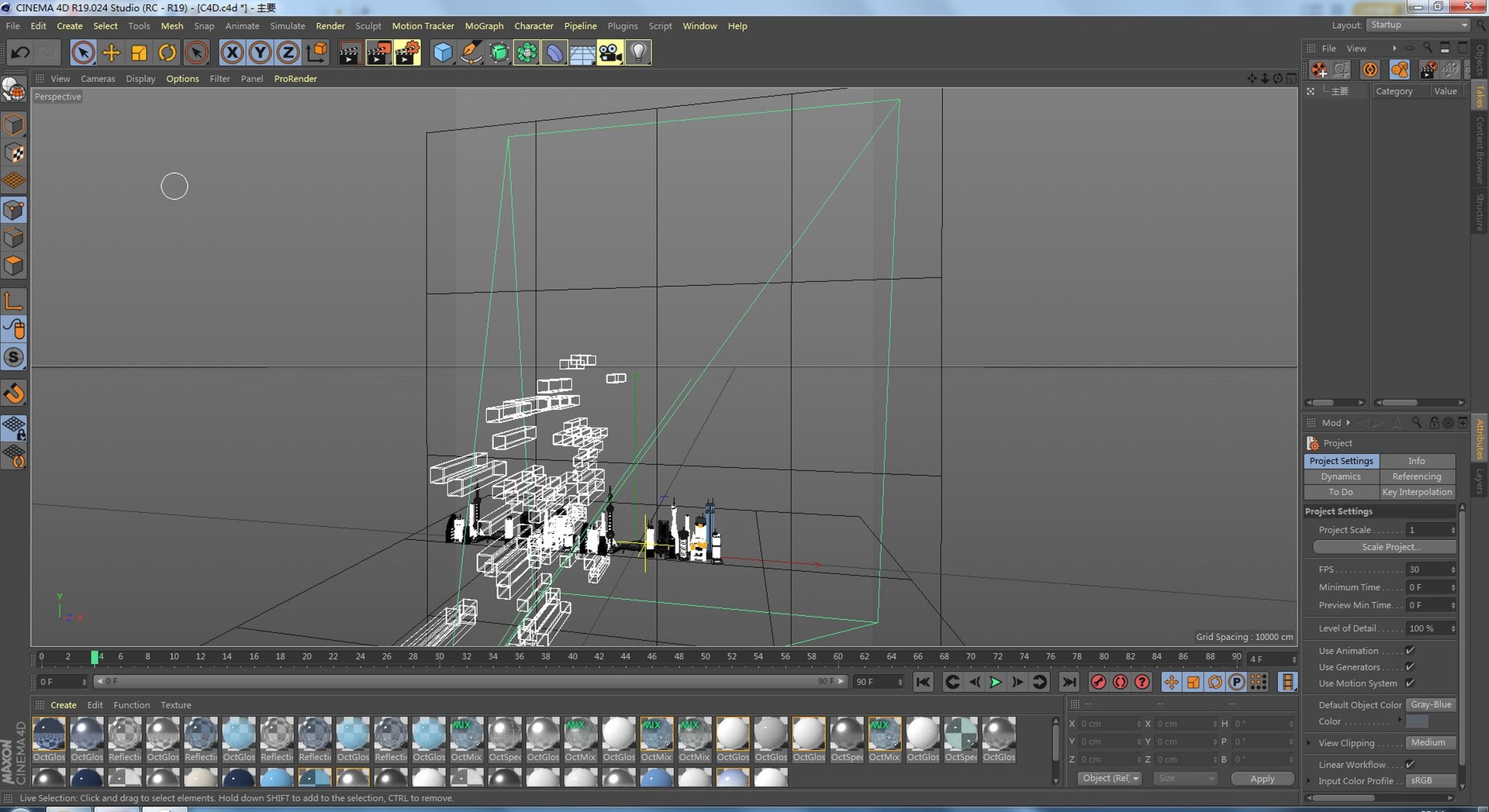 3D Business Office Texture 3D - TurboSquid 2030212