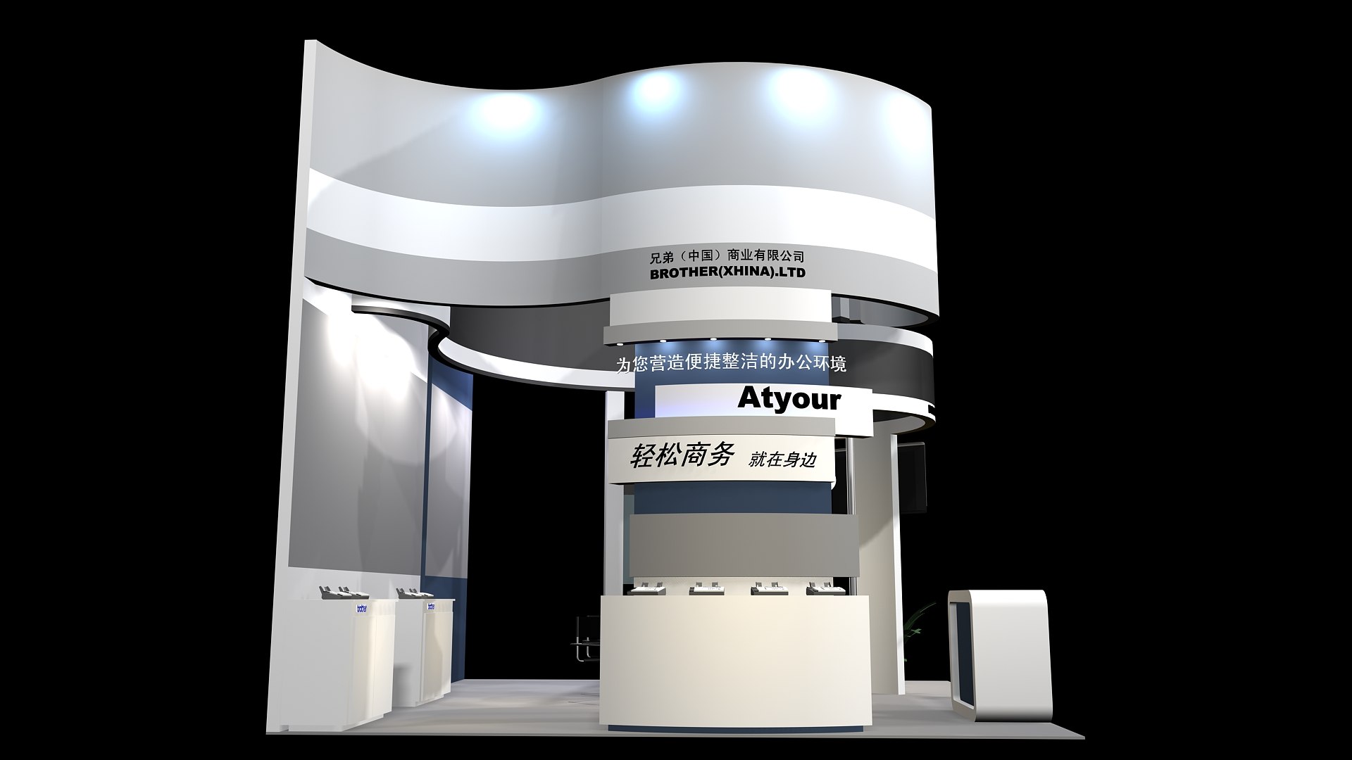 8x8 Exhibition Stand Design 3 Side Open 3D Model - TurboSquid 1866662