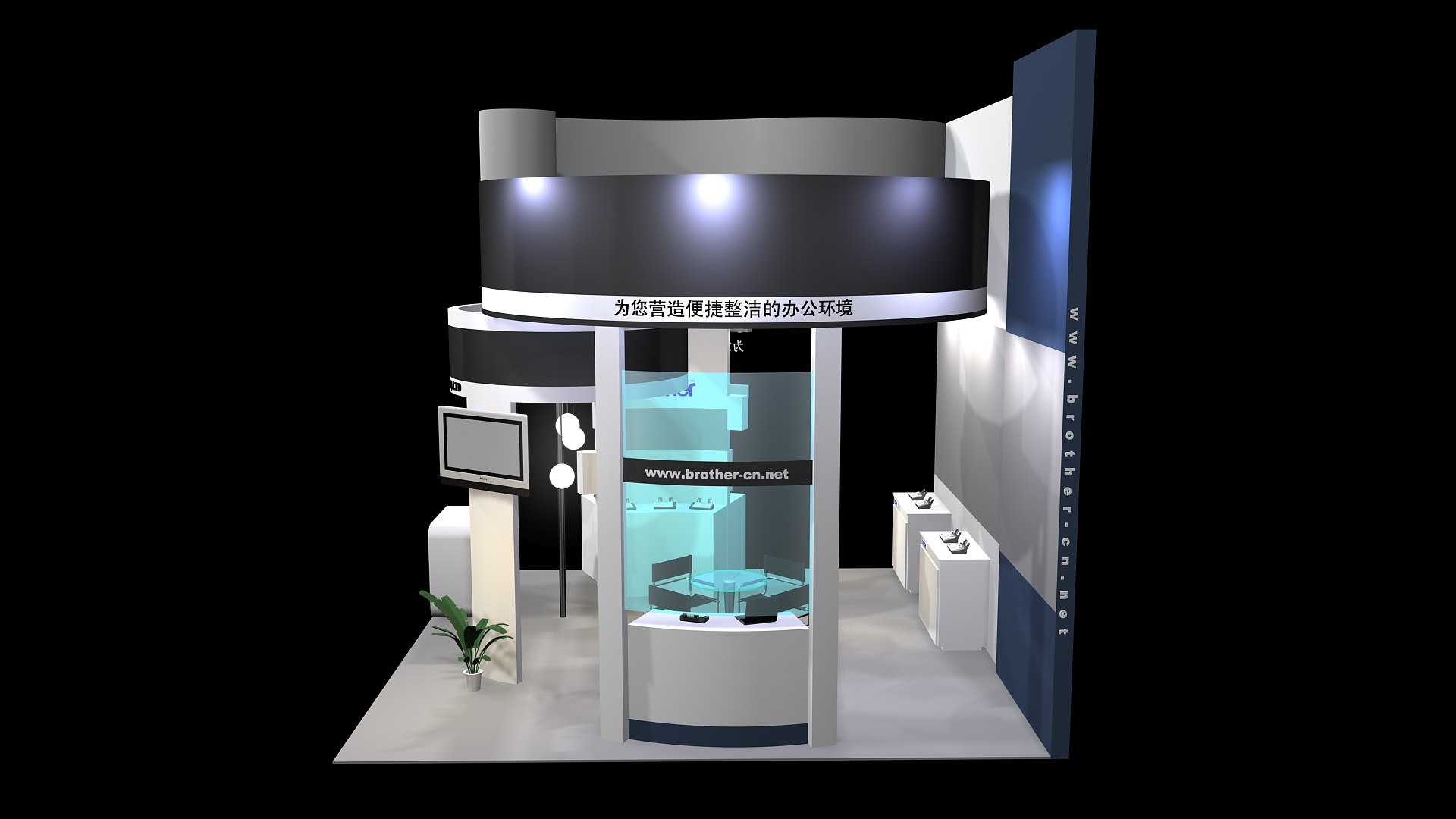 8x8 Exhibition Stand Design 3 Side Open 3D Model - TurboSquid 1866662