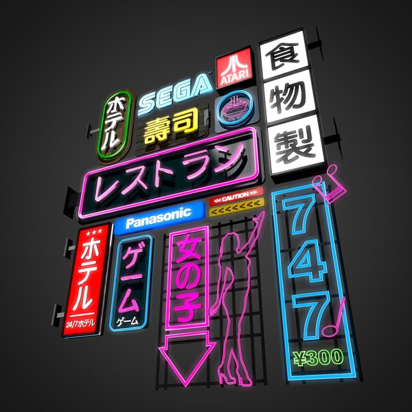 14 Sci-Fi Neon Signs Cyberpunk Vol 1 Modelo 3D - TurboSquid 1913482