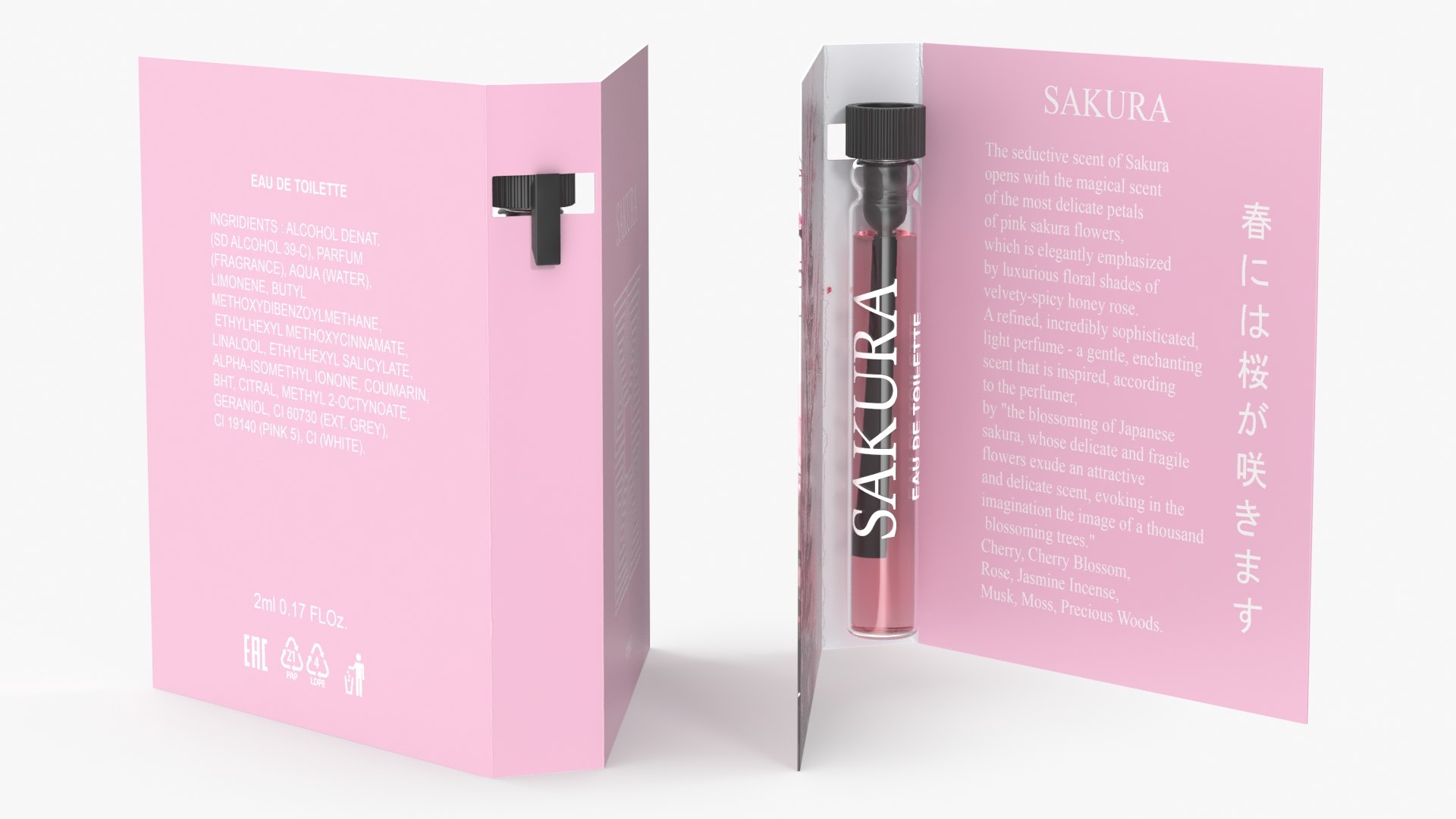 Sakura Perfume Sample Package Model - TurboSquid 2385141