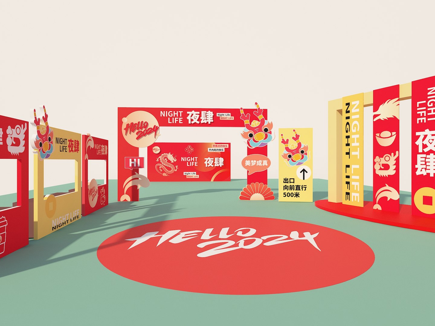 3D New Year Display Spring Festival Night Market Spring Festival Flower ...