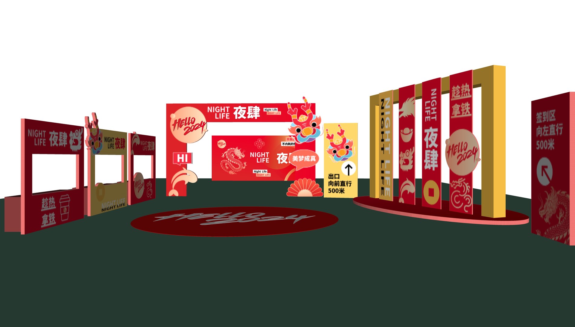 3D New Year Display Spring Festival Night Market Spring Festival Flower ...