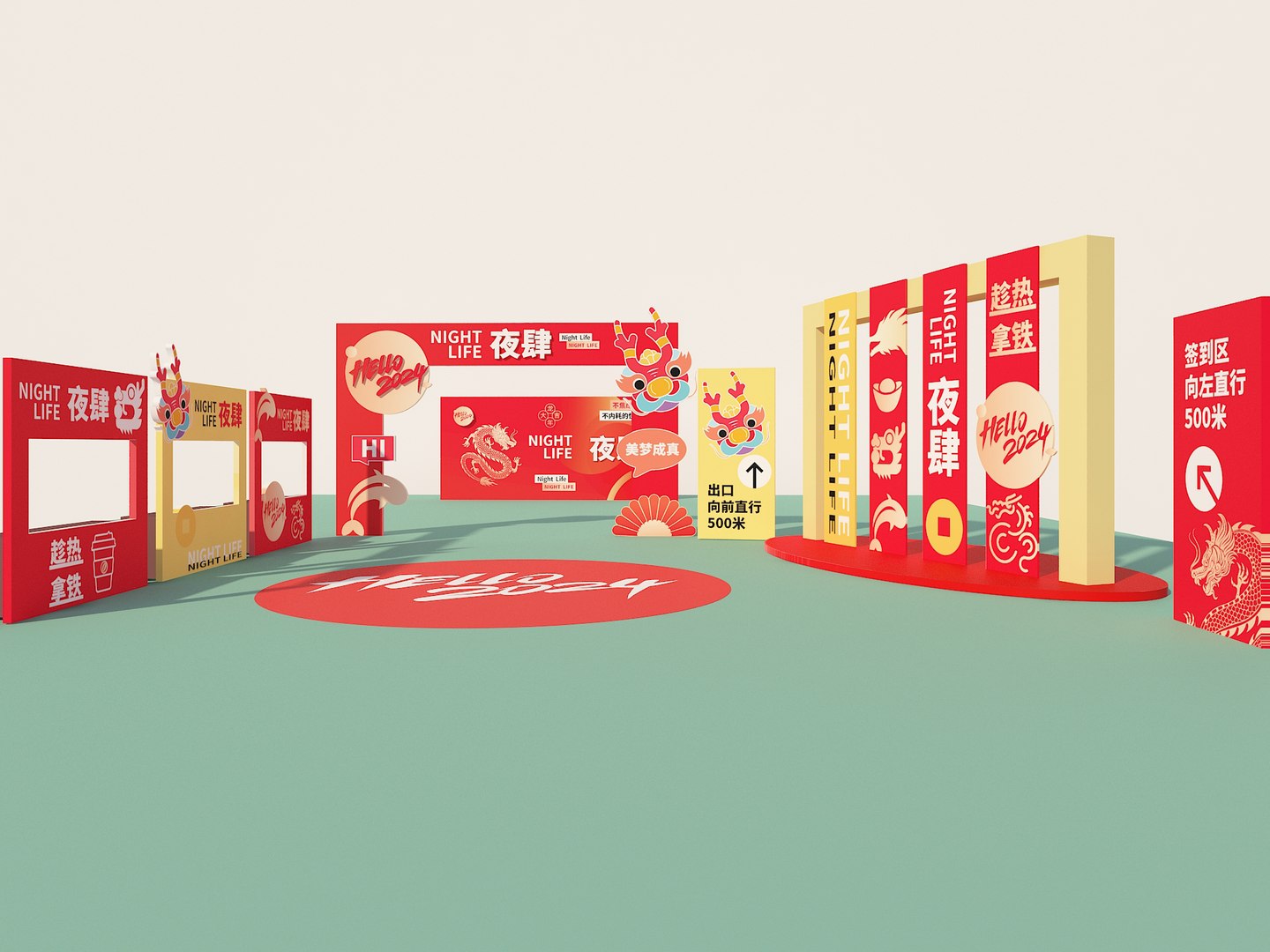3D New Year Display Spring Festival Night Market Spring Festival Flower ...