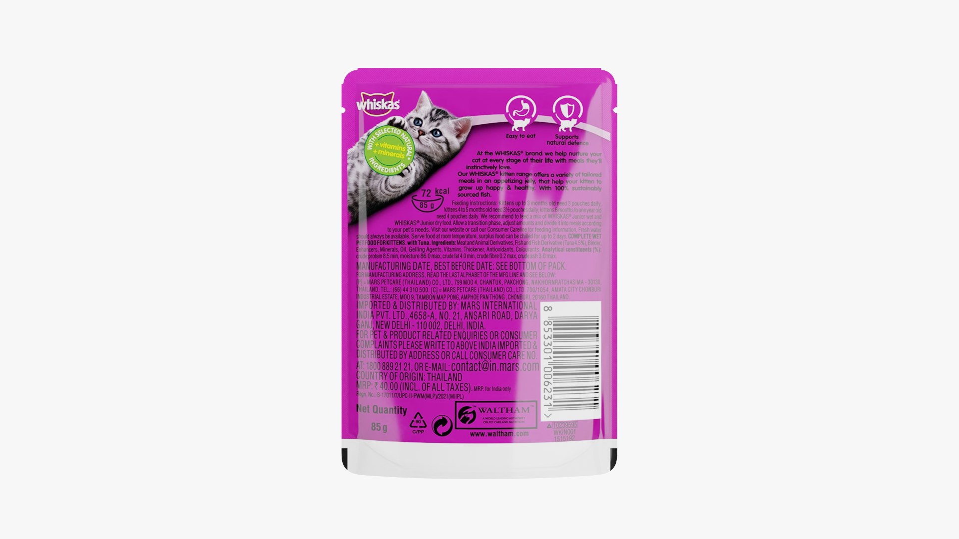 Whiskas Kitten Food Tuna 3D - TurboSquid 2177499