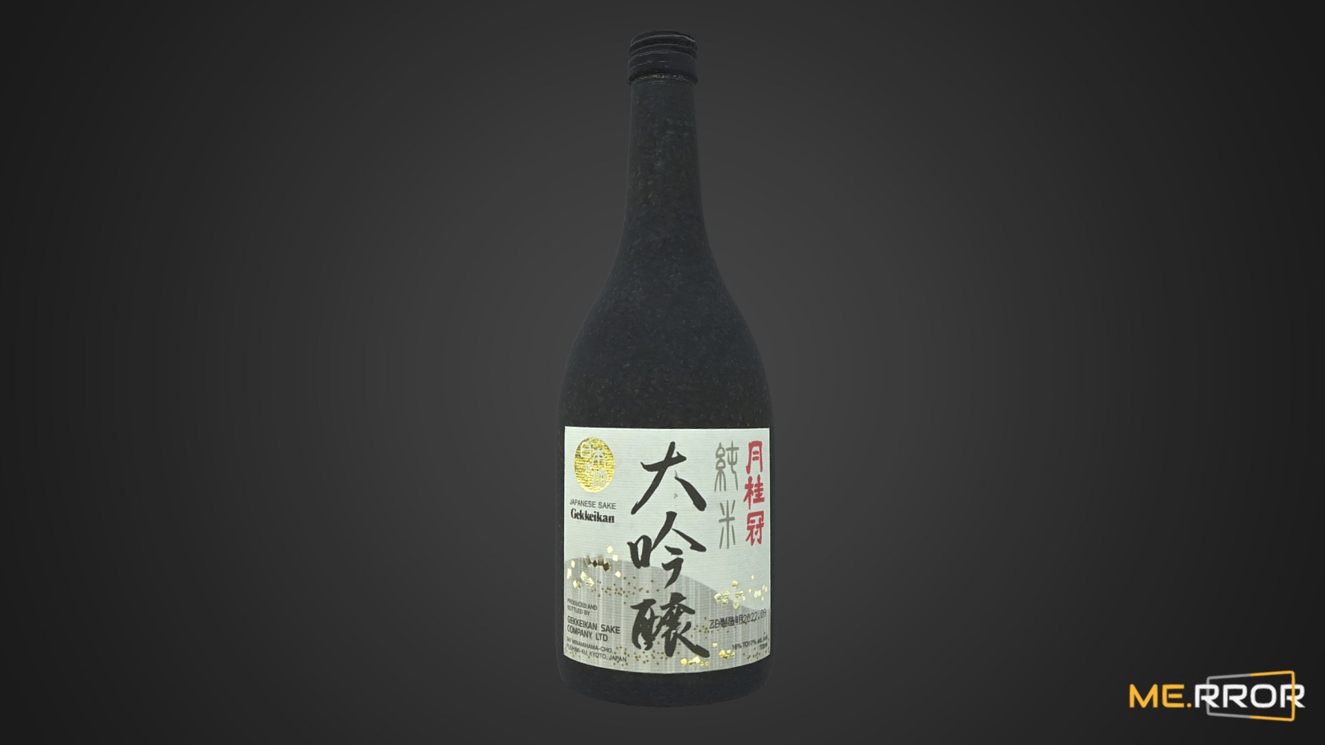 modelo 3d Japanese Alcoholic Beverage Sake Bottle - TurboSquid 2015163