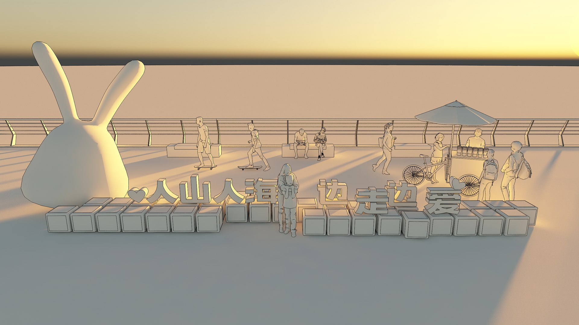 Online celebrity check-in points landscape art installations rural ...