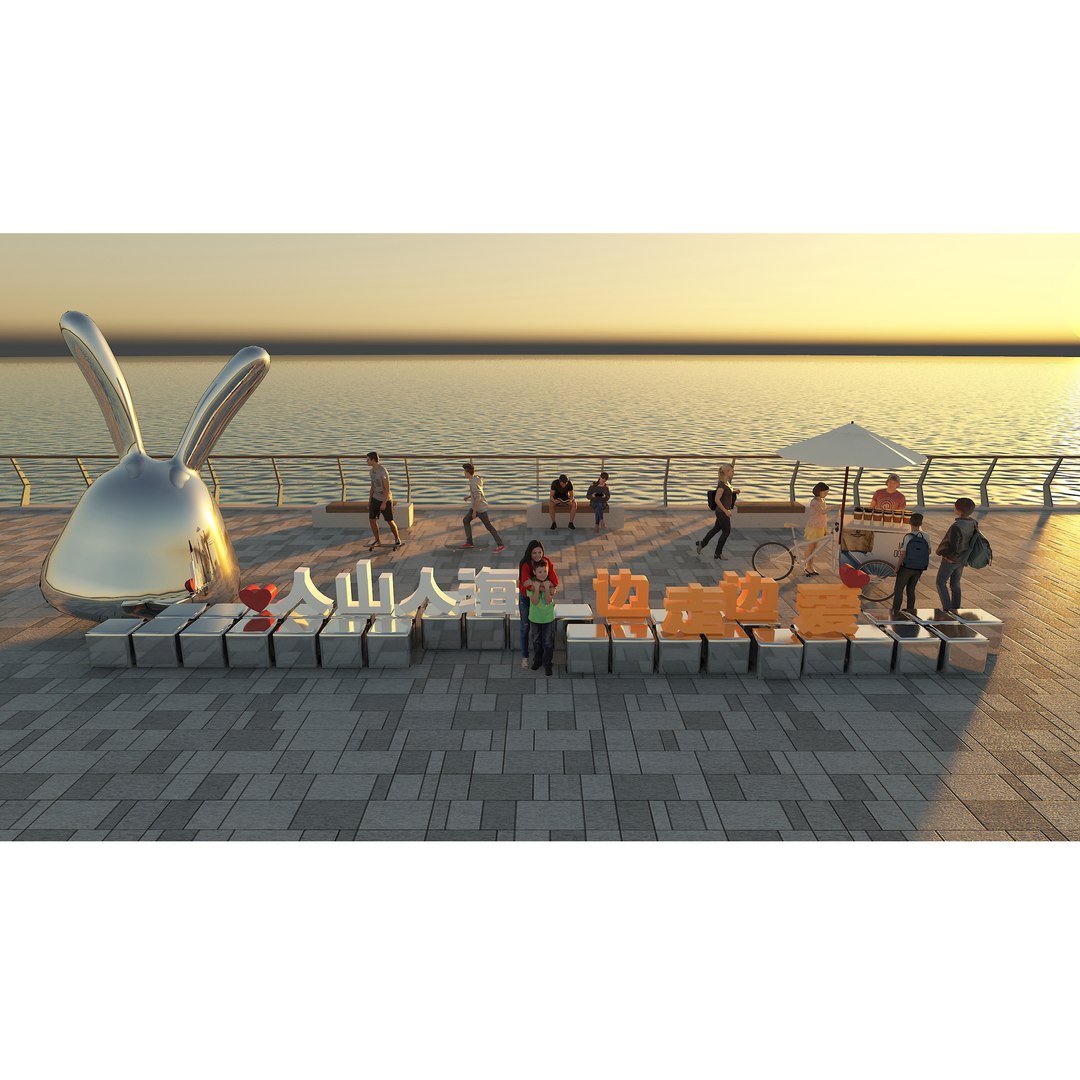 Online celebrity check-in points landscape art installations rural ...